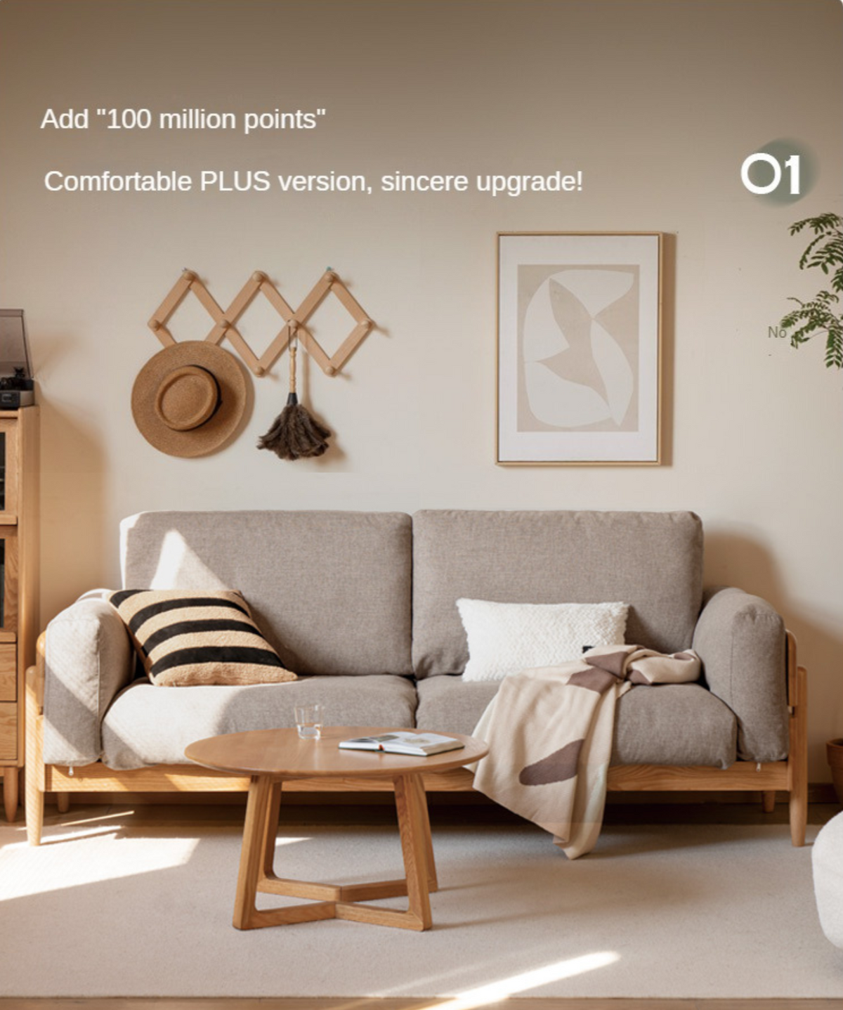 all solid wood sofa modern simple living room straight sofa oak small ...