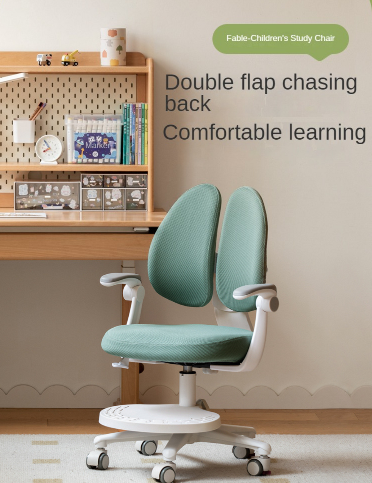 Children's Lift Learning Chair Sitting Posture Correction Chair Student ...