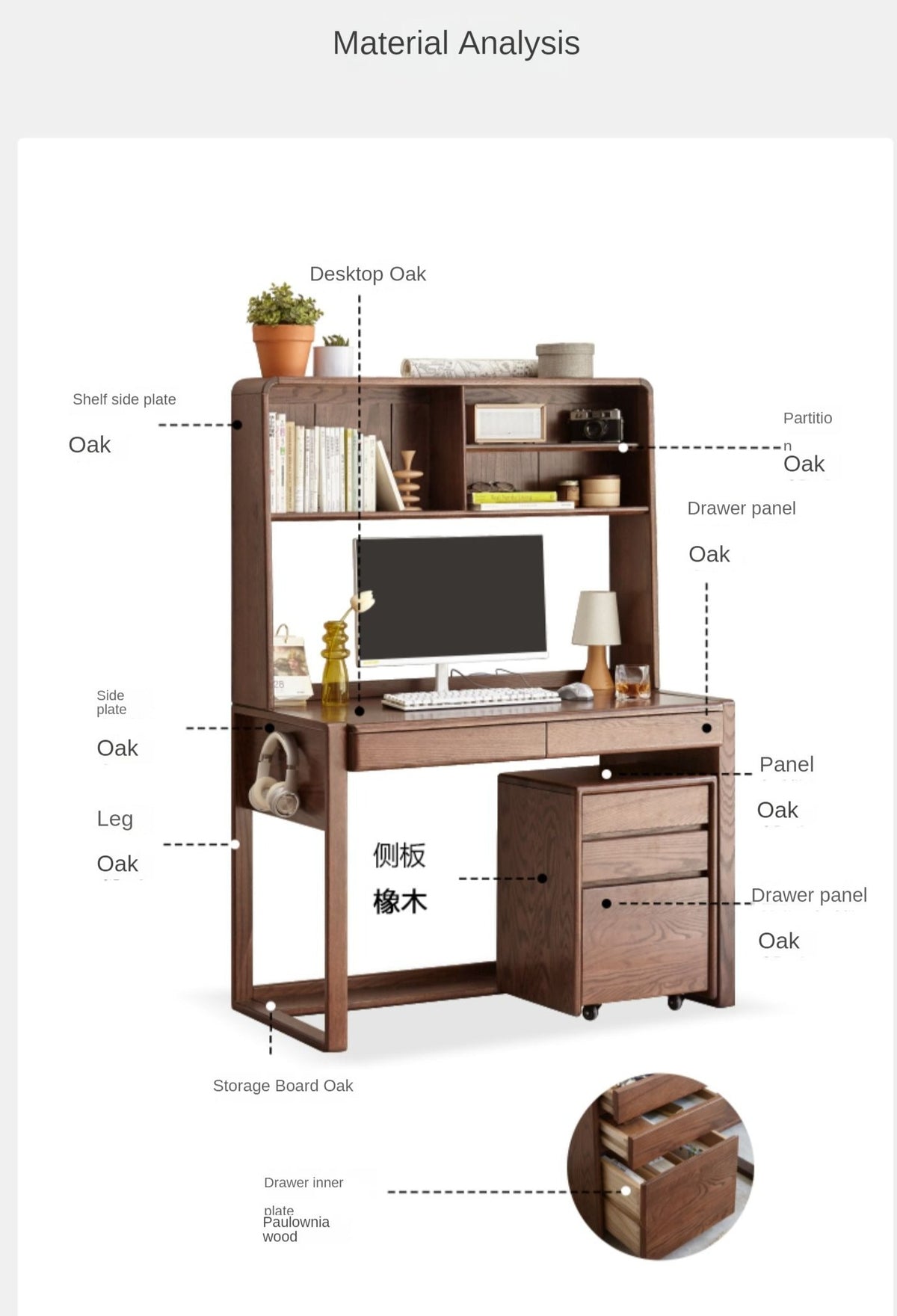 pure solid wood liftable desk modern simple combination desk oak study ...
