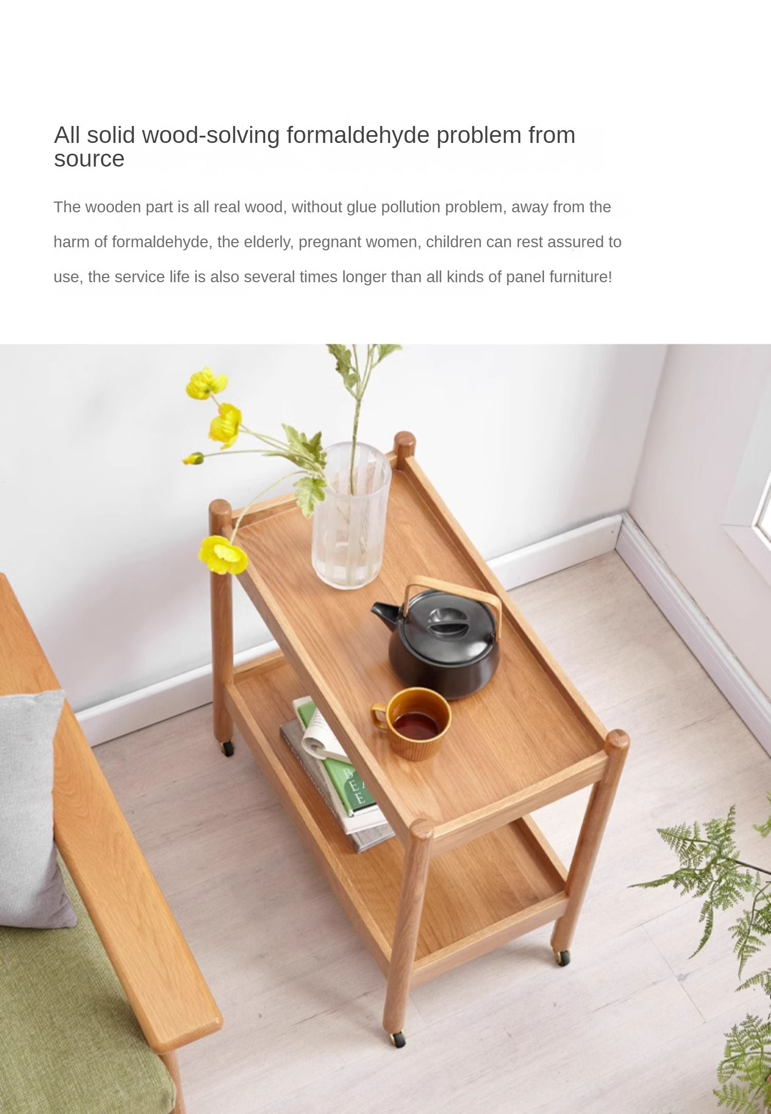 Small oak effect side table store