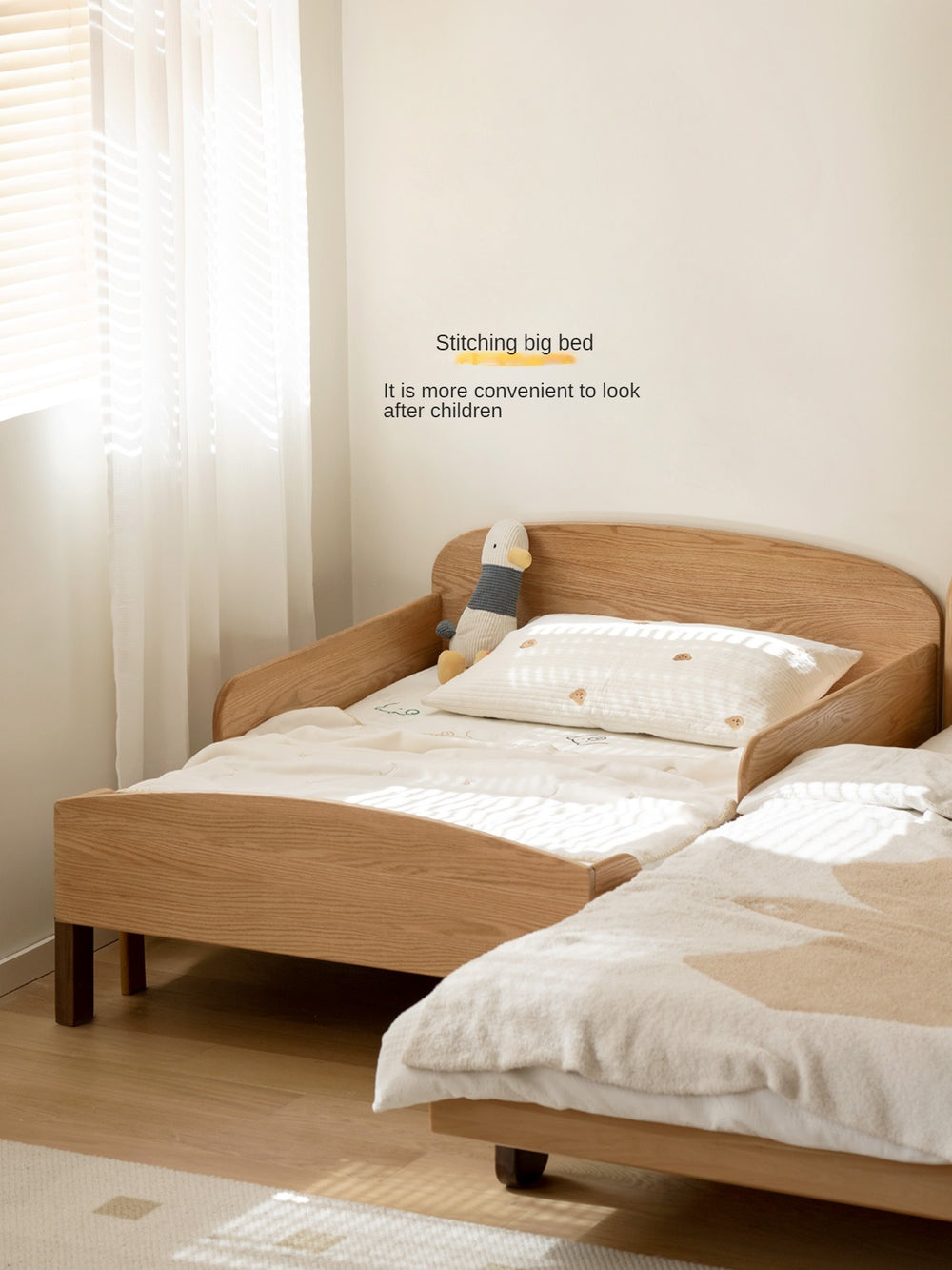 Telescopic Toddler Bed from 57 in (145 cm) to 80.7 in (205 cm) Beech s