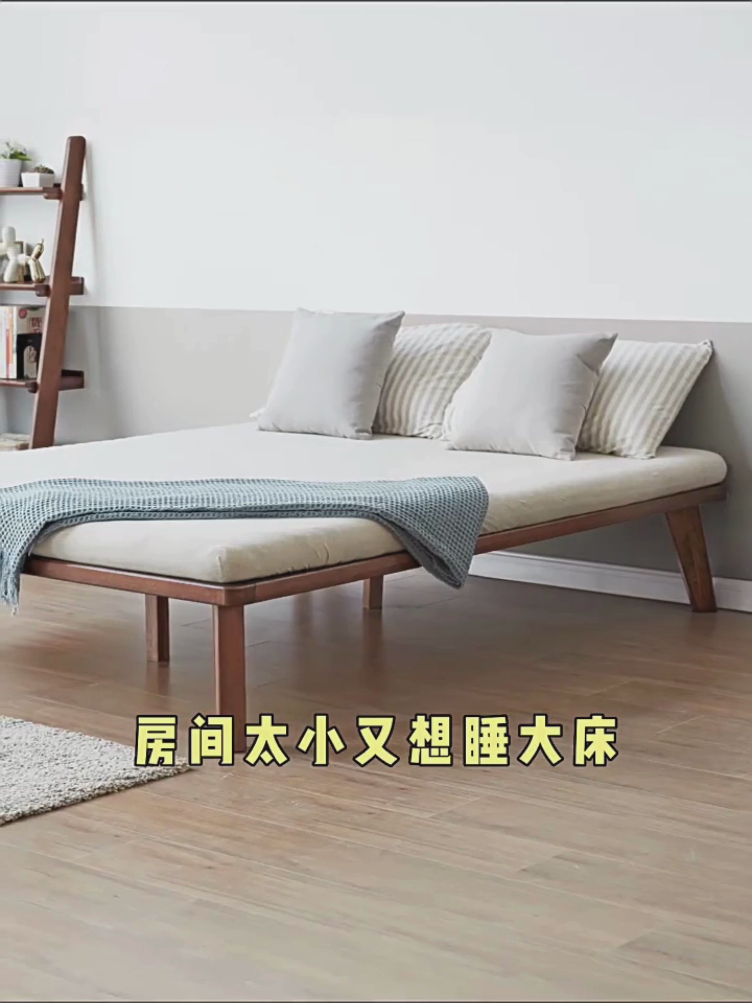 solid wood bed modern simple oak 1.2 meters without headboard tatami ...