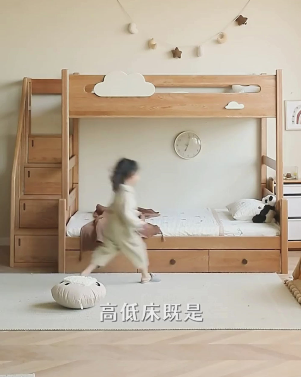 Solid Wood Bunk Bed Small Ladder Cabinet Children's Bed Cloud Bunk Bed Bedroom Bunk Bed