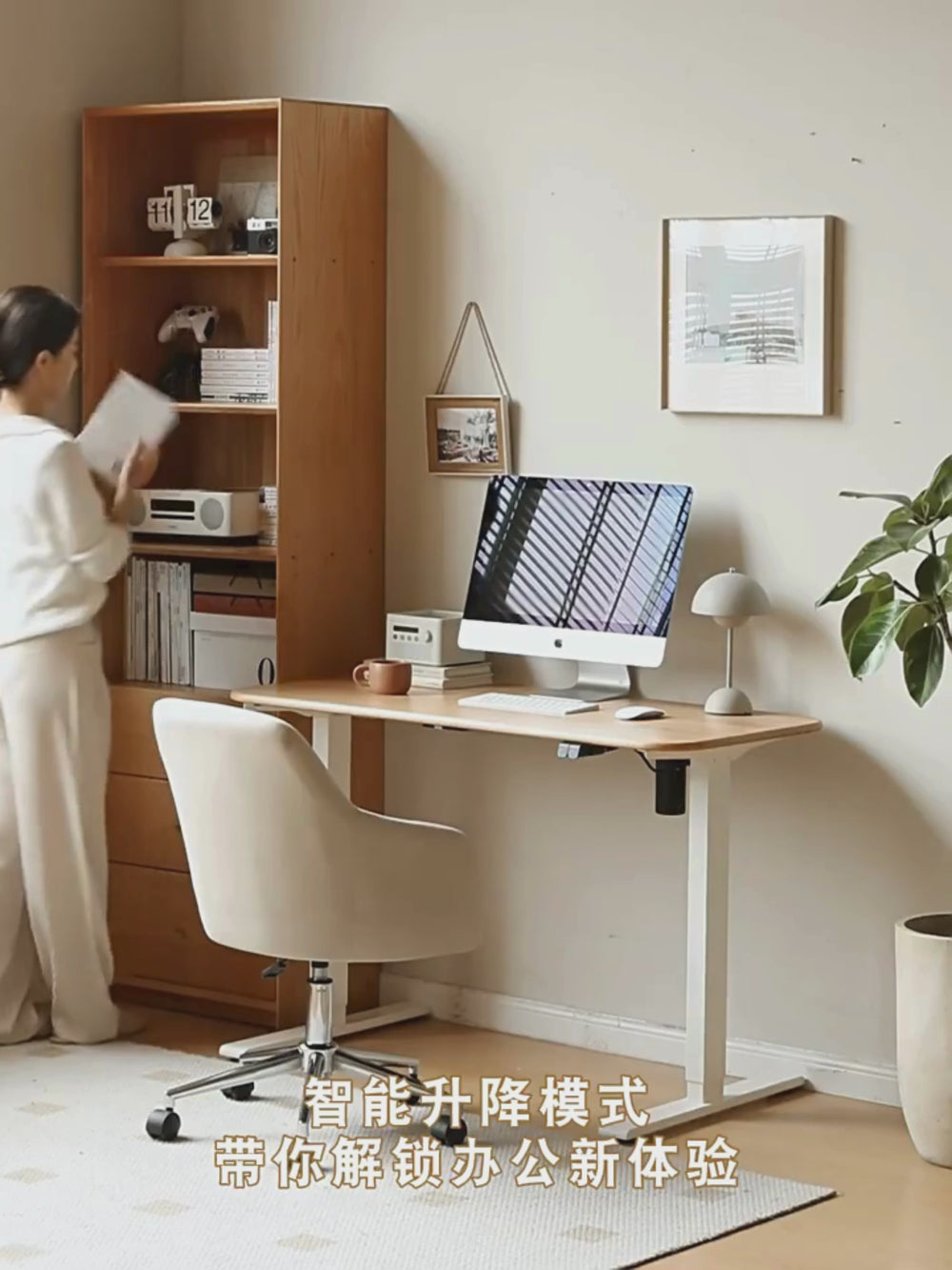 solid wood computer desk smart electric lifting workbench standing desk ...