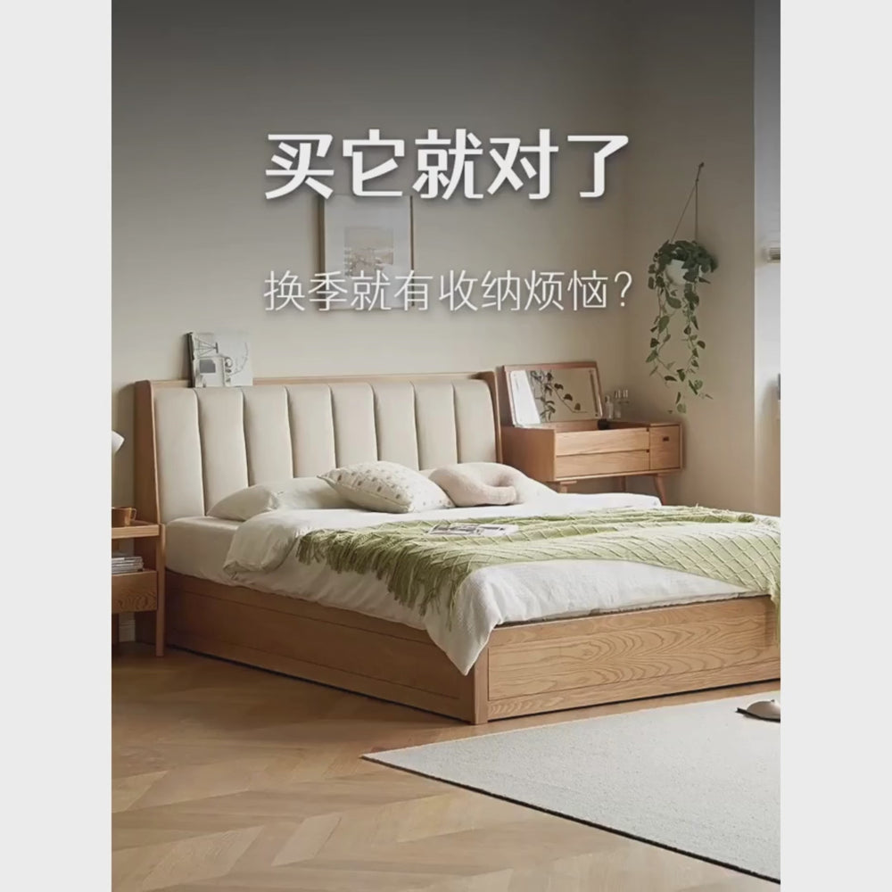 Solid wood box bed storage bed bedroom high box bed double bed ash wood ...