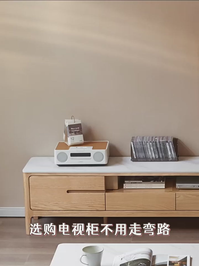 Solid Rubberwood, Oak Solid Wood TV Stand Slate Top