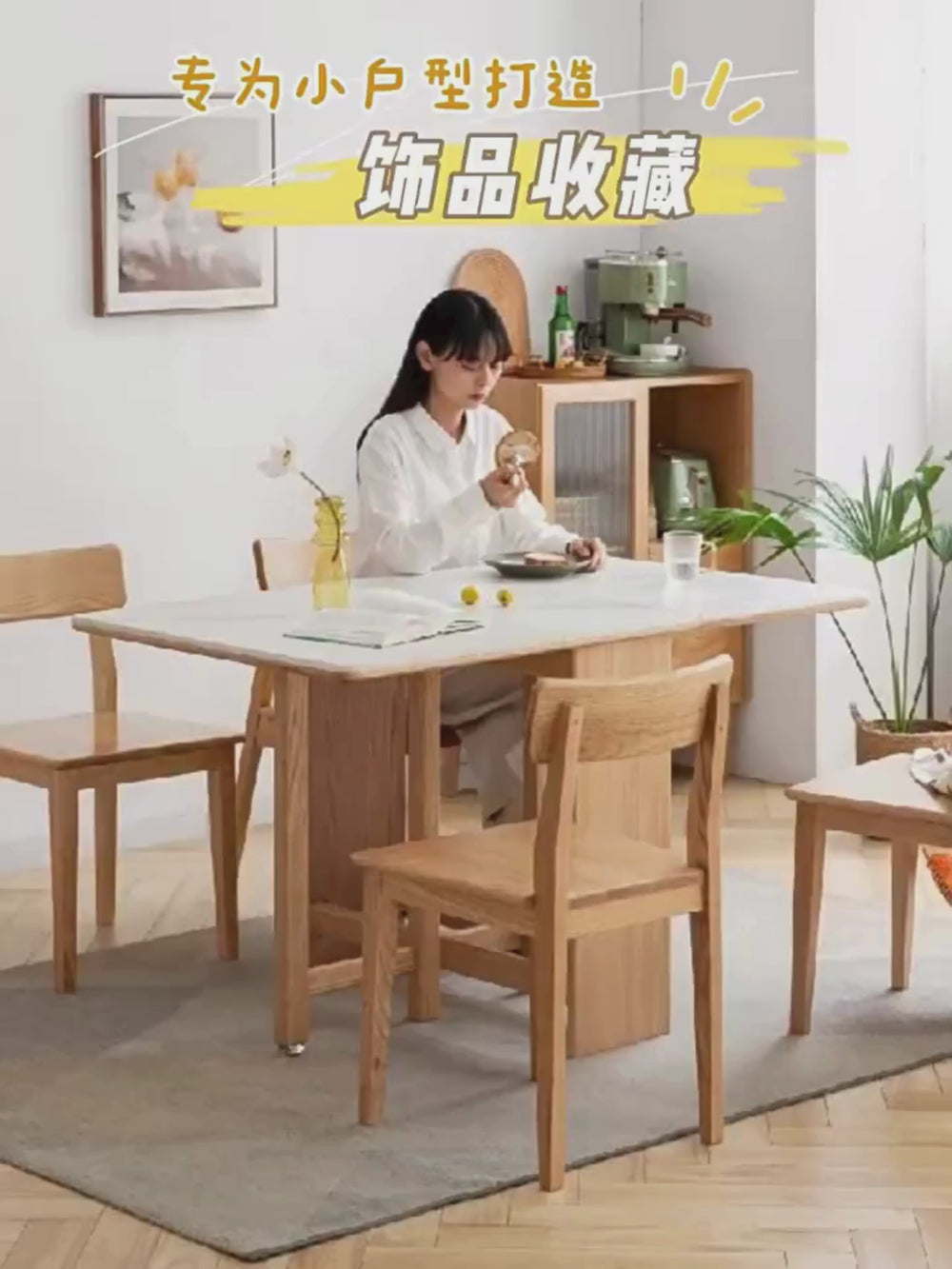 Oak Solid Wood Foldable Dining Table With Rock Slab Surface