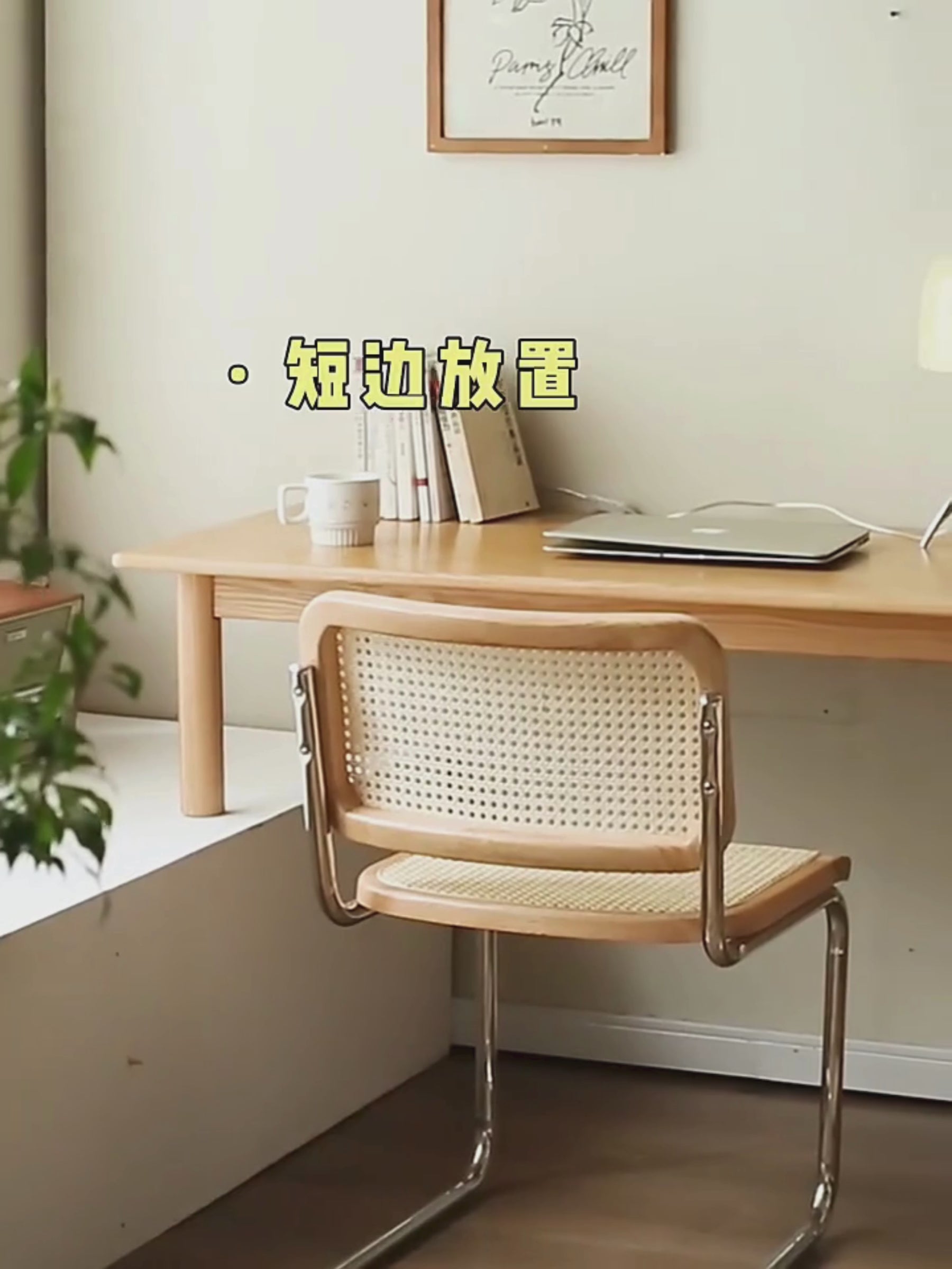 Oak Solid Wood Office Desk, Bay Window Desk Low Table