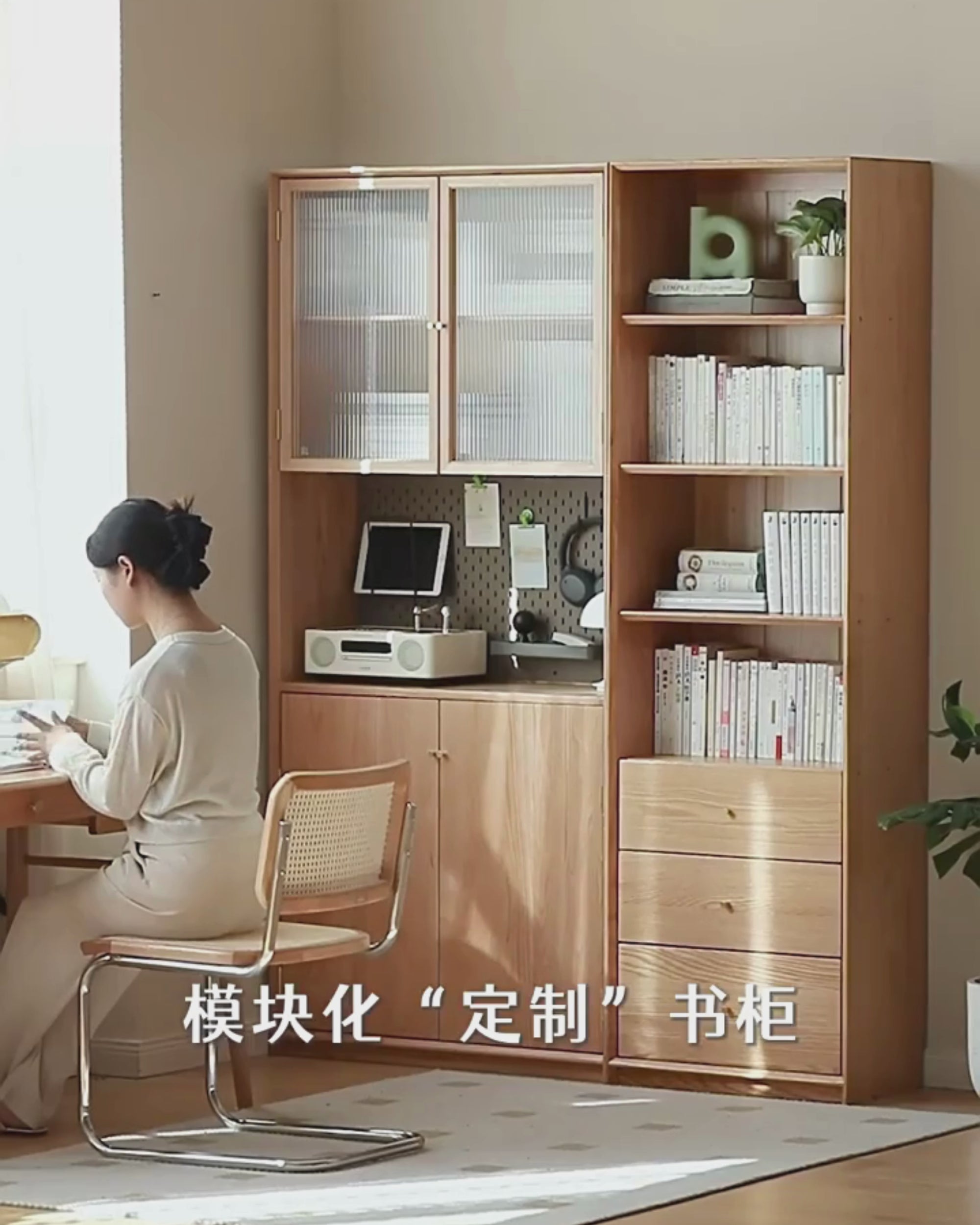 solid wood combination bookcase Nordic modern storage rack oak ...