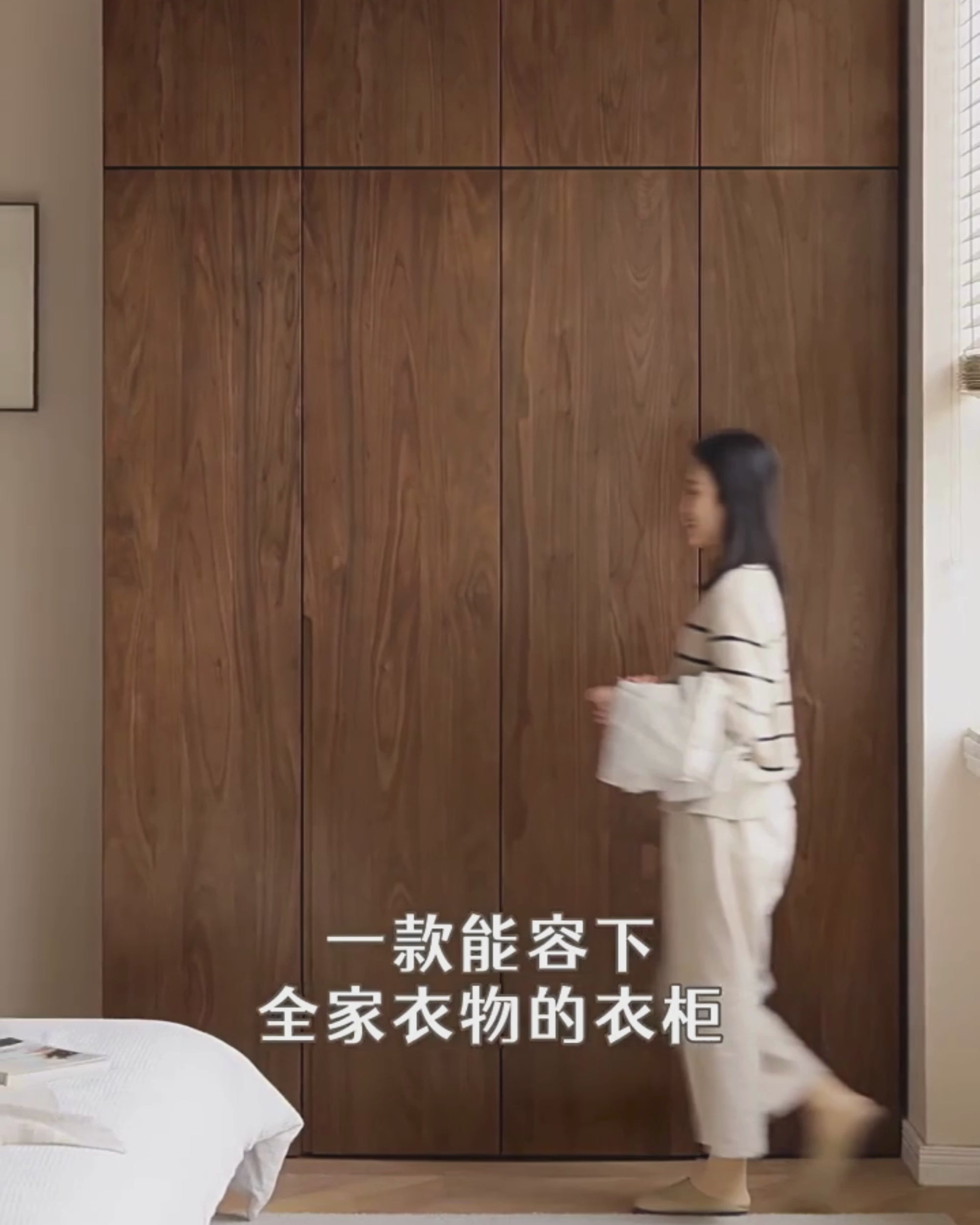 Solid Wood Wardrobe Black Walnut Wardrobe Bedroom Home Double Door ...