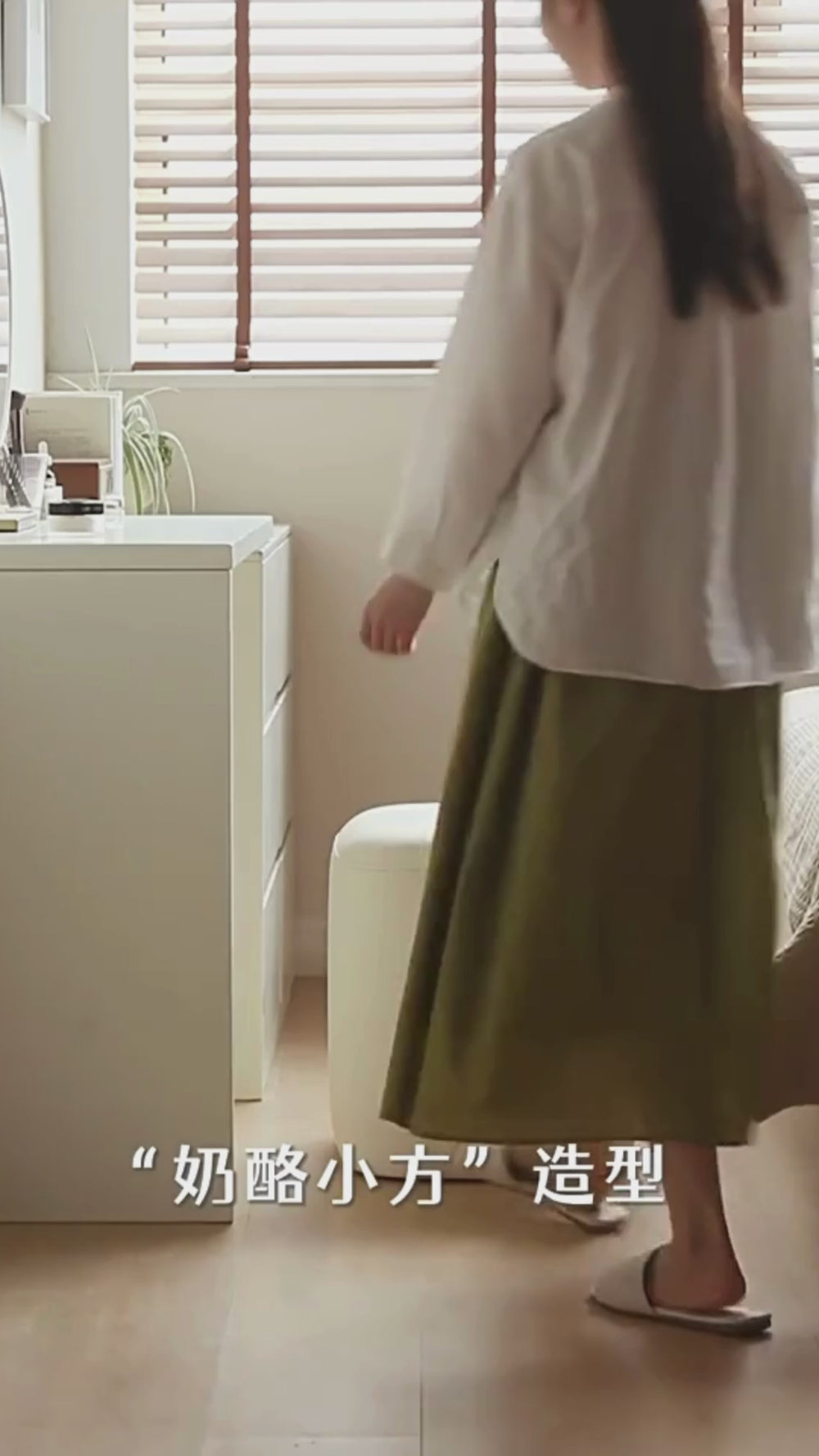 Makeup Stool Bedroom Cream Style Dressing Stool Simple Organic Leather ...