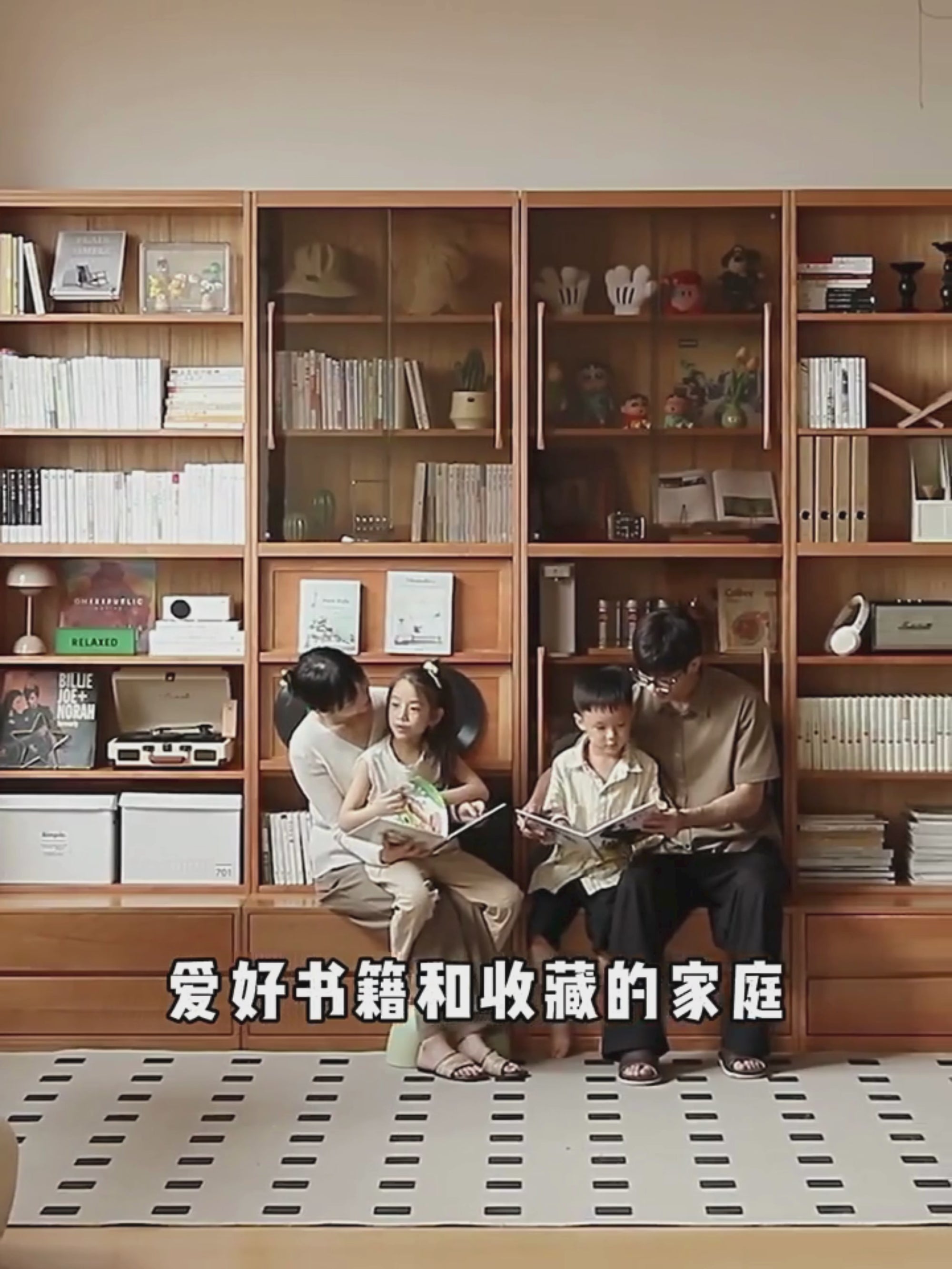 Ash solid wood combination bookcase study room home integrated card ...