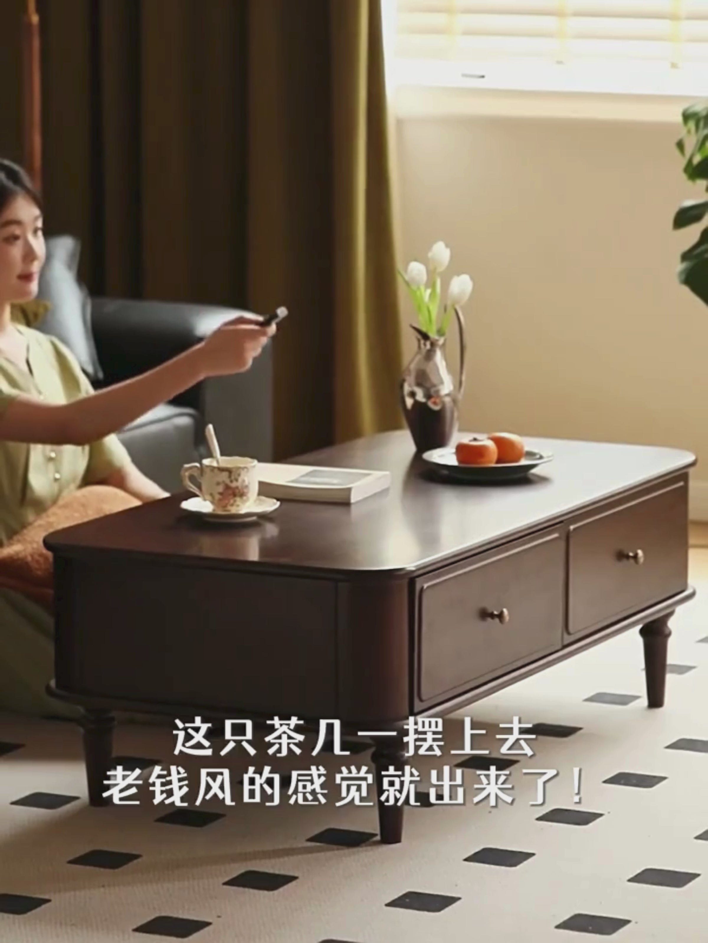 Solid Wood Tea Table Living Room American TV Cabinet Combination Set ...