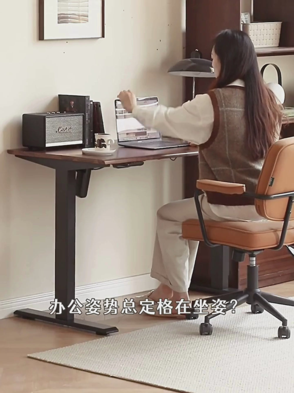 Intelligent Electric Elevating Table Black Walnut Desk Adjustable ...