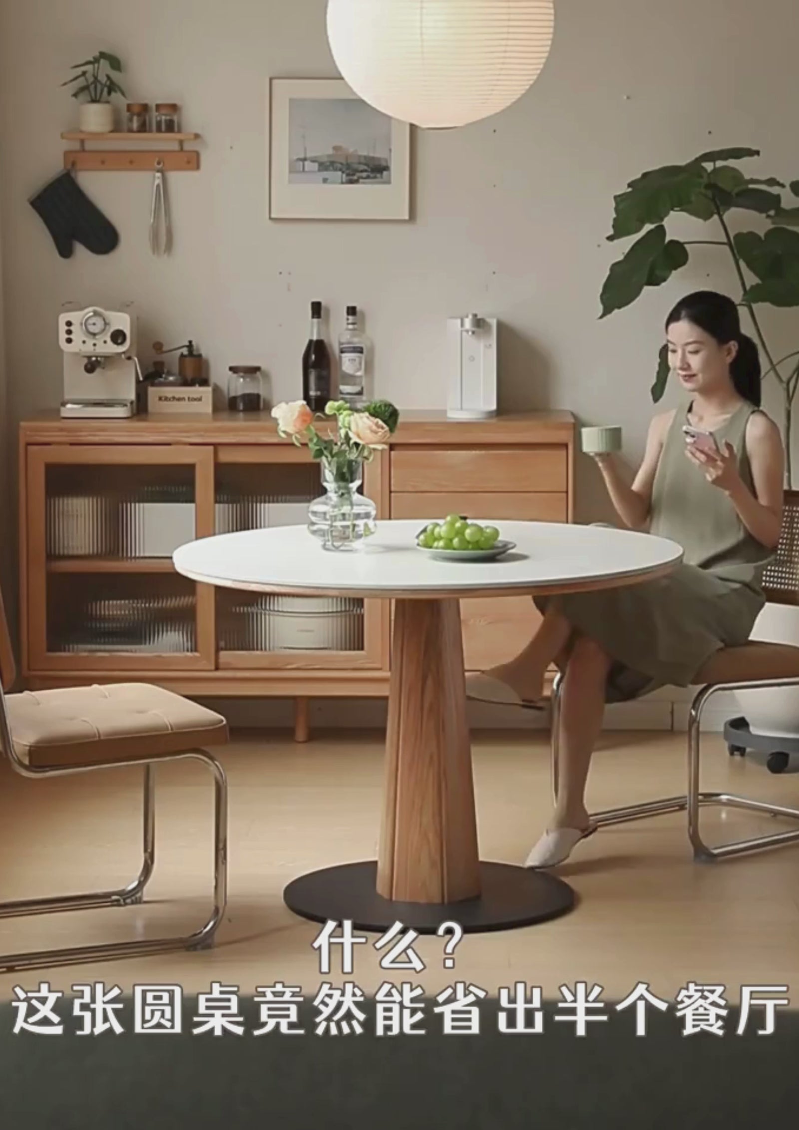 Oak Solid Wood Slab Round Dining Table