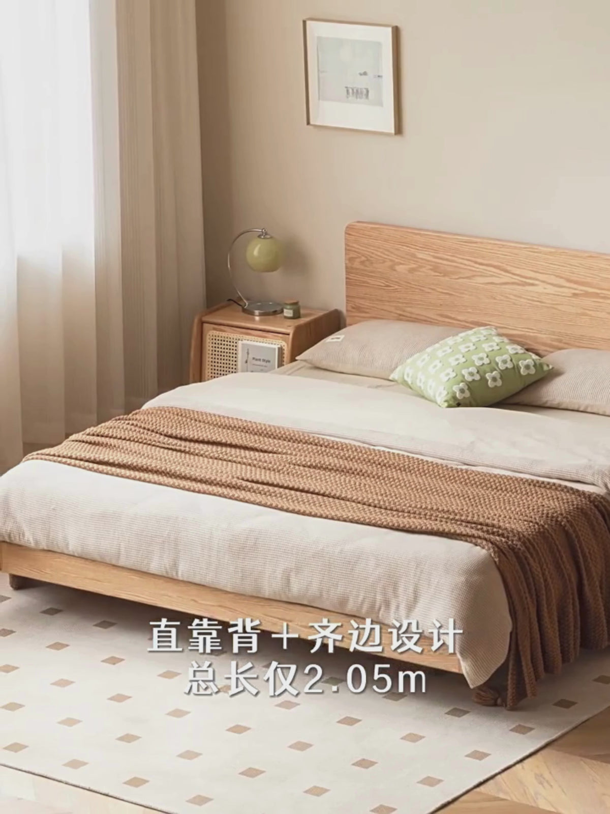 Solid Wood Bed Oak Bedroom Double Bed Simple Suspension Bed Log Large ...