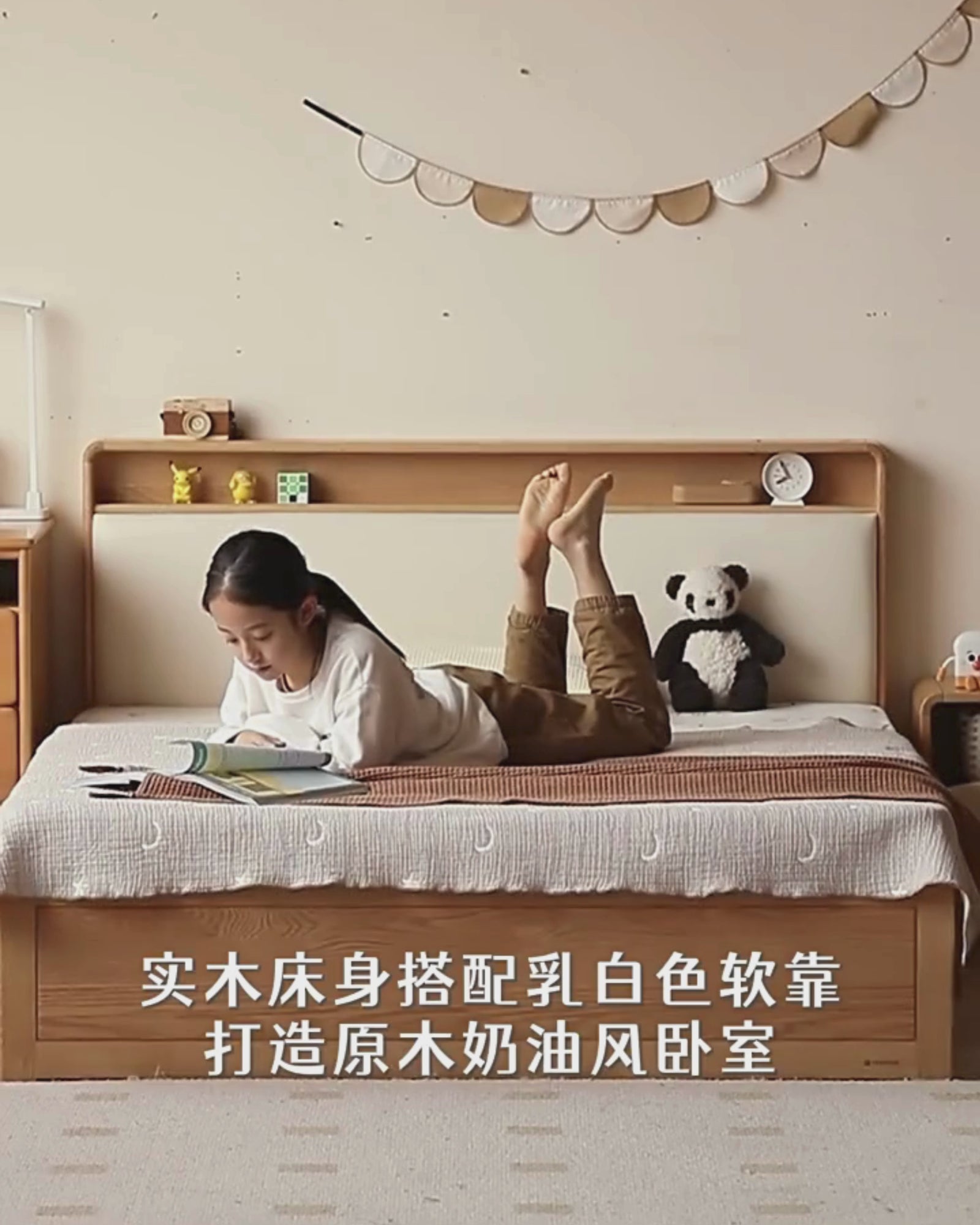 solid wood children's bed multifunctional box bed boy girl simple ...