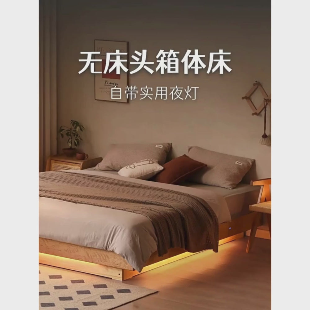 Cherry Solid Wood Floating Platform Box Bed, Headboard-Free Bed