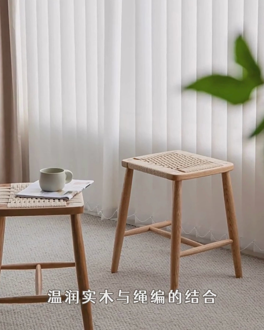 solid wood stool home restaurant rectangular small bench Japanese style ...