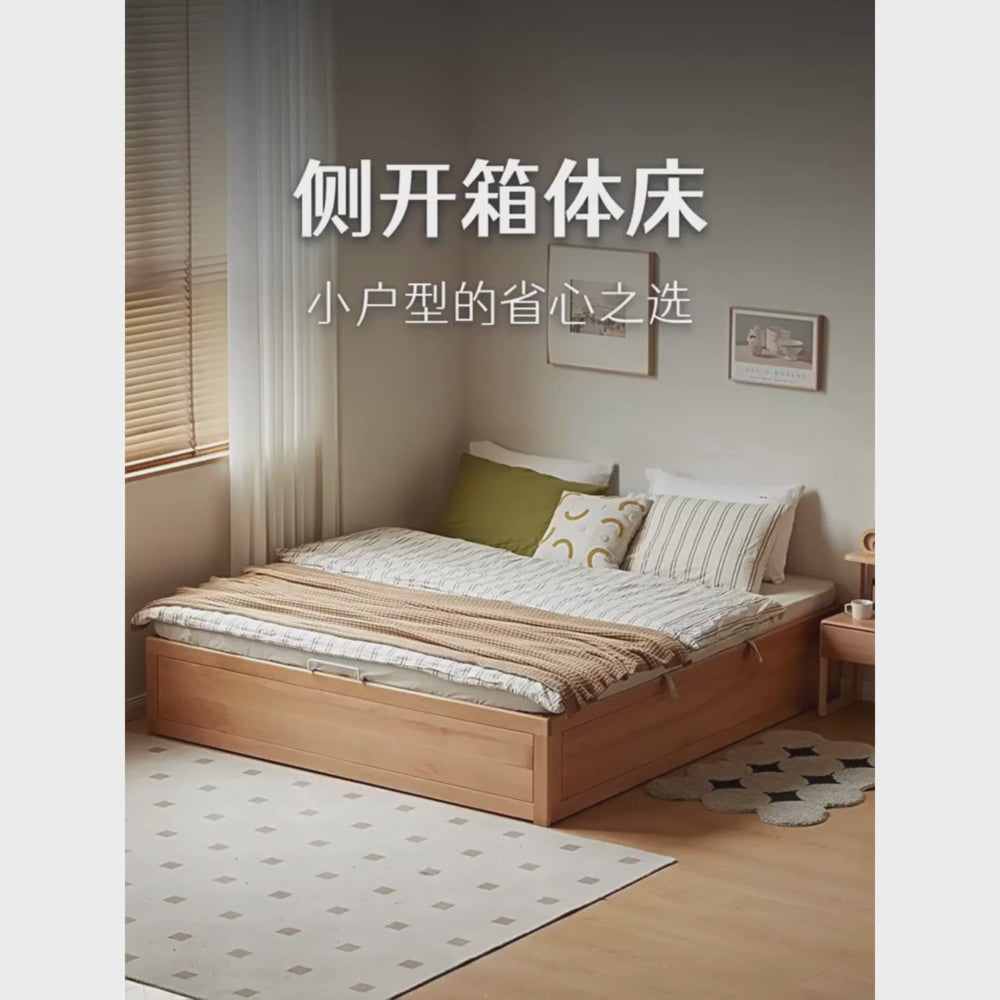 European Beech Solid Wood Platform Box Bed — Headboard-Free, Simple De