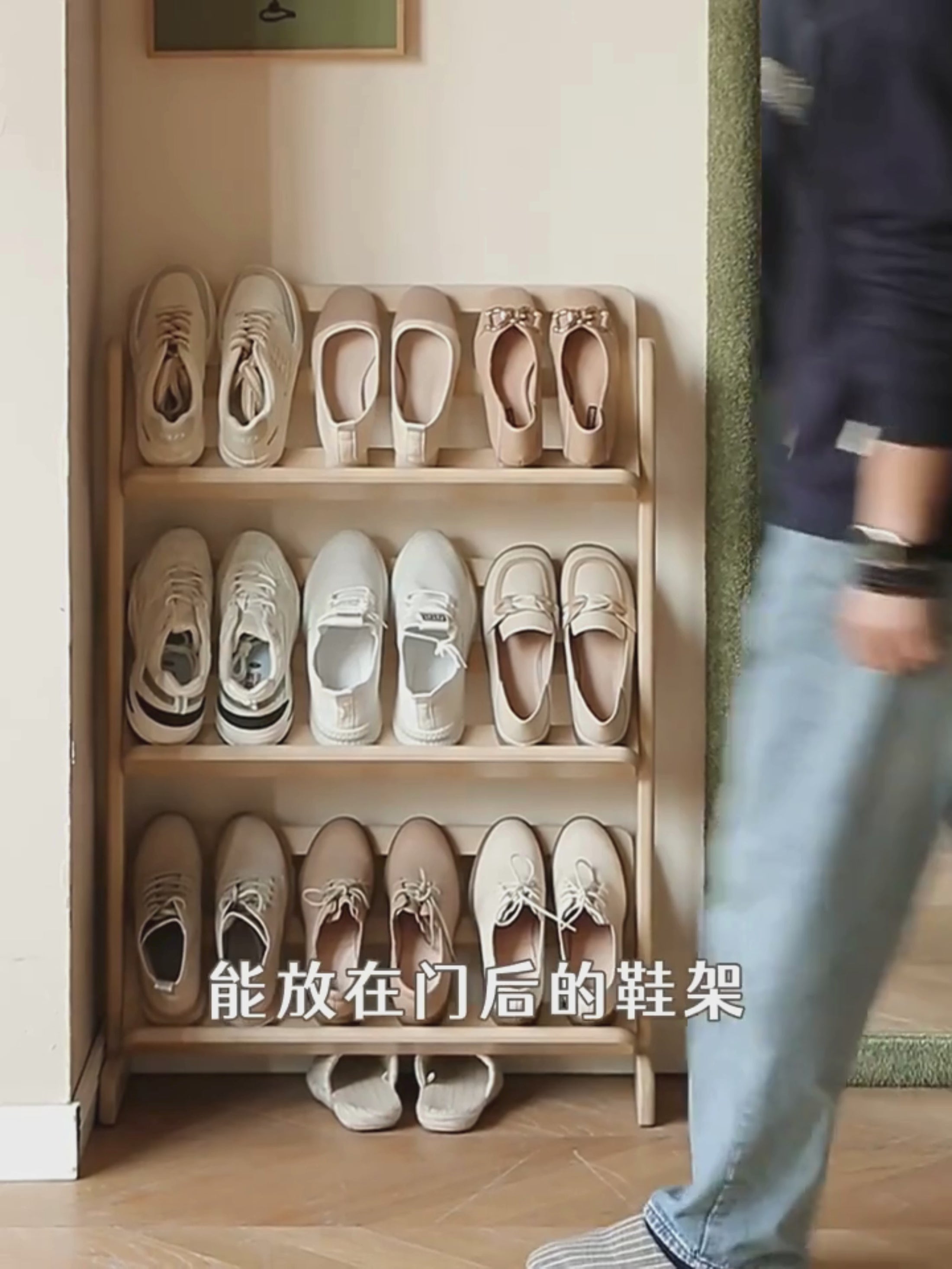 solid wood shoe rack home door multi-layer ultra-thin shoe cabinet ...