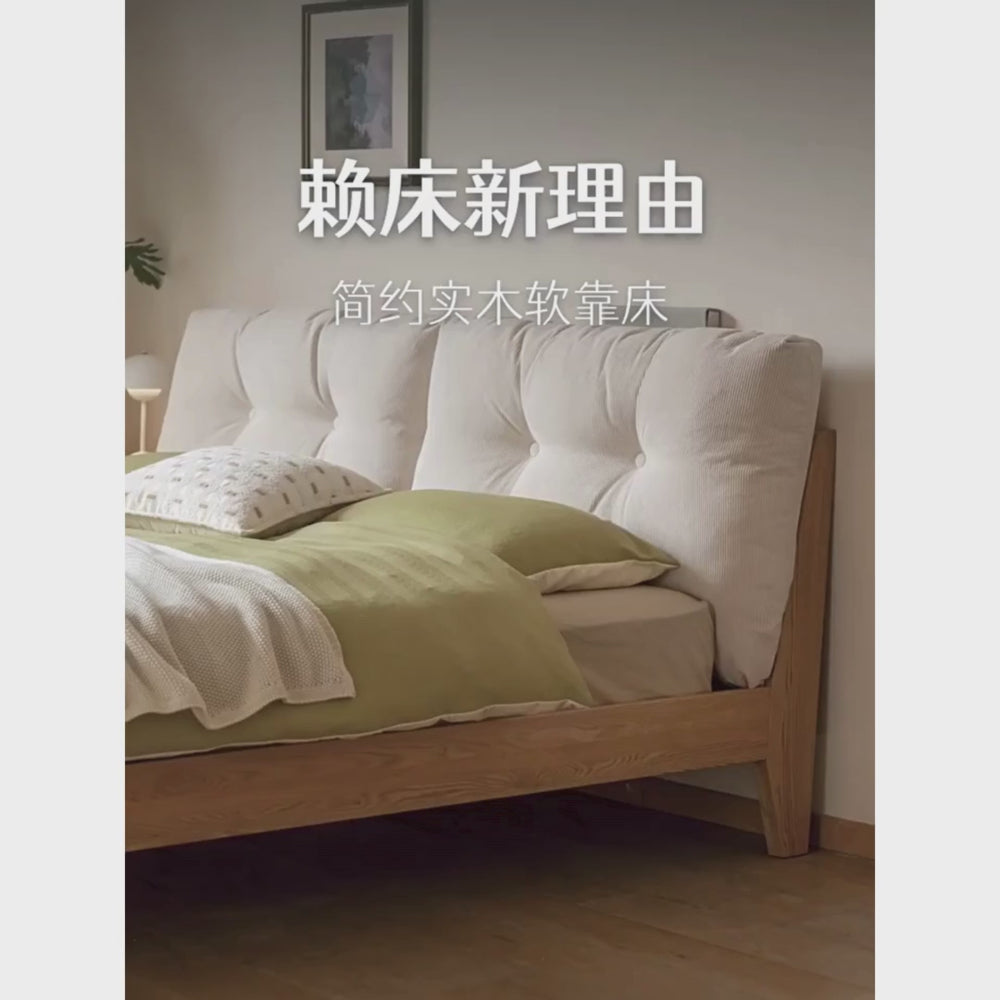 Oak Solid Wood Bed — Modern Minimalist Design with Corduroy Soft Headb