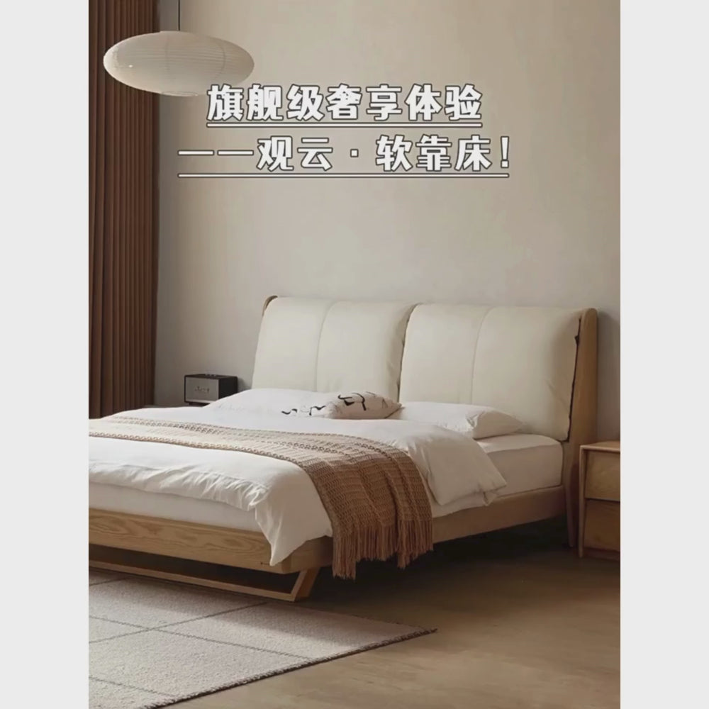 Oak Solid Wood Bed — Italian Light Luxury with White Genuine Leather a