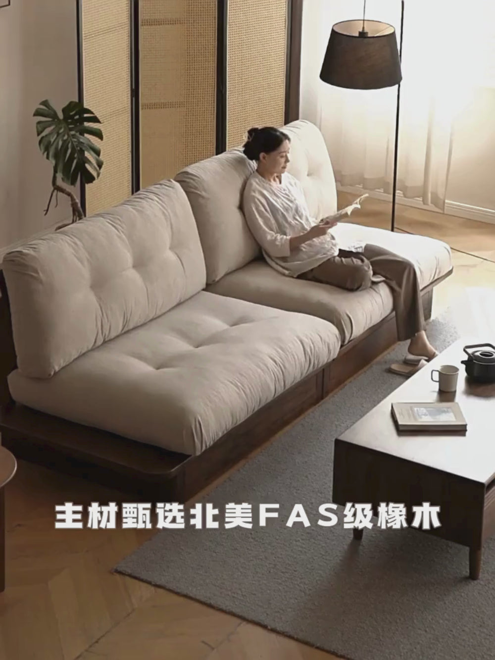 solid wood sofa living room modern simple fabric sofa home oak winter ...