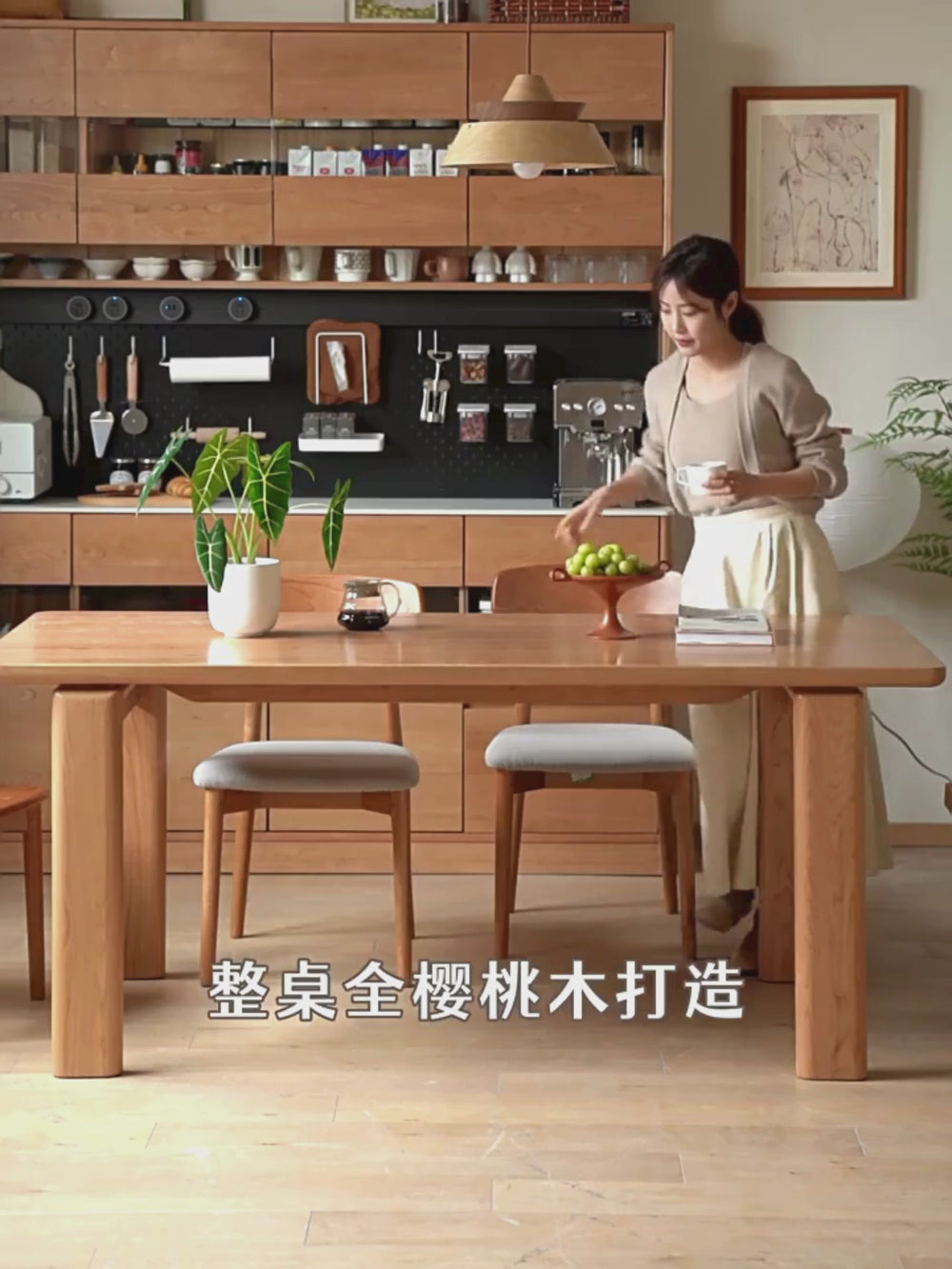 Solid Wood Dining Table Cherry Wood Black Label Restaurant Dining Table ...