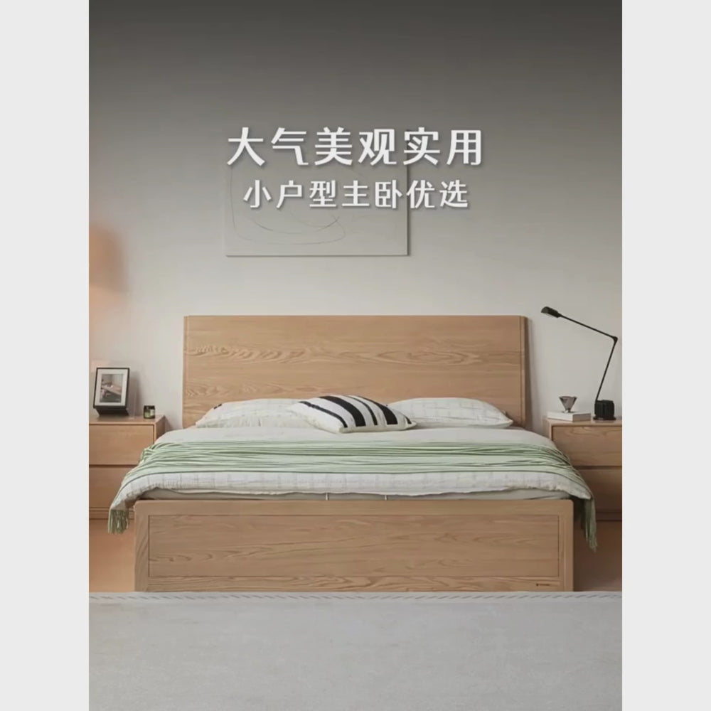 Oak Solid Wood Box Bed — Modern Minimalist Design