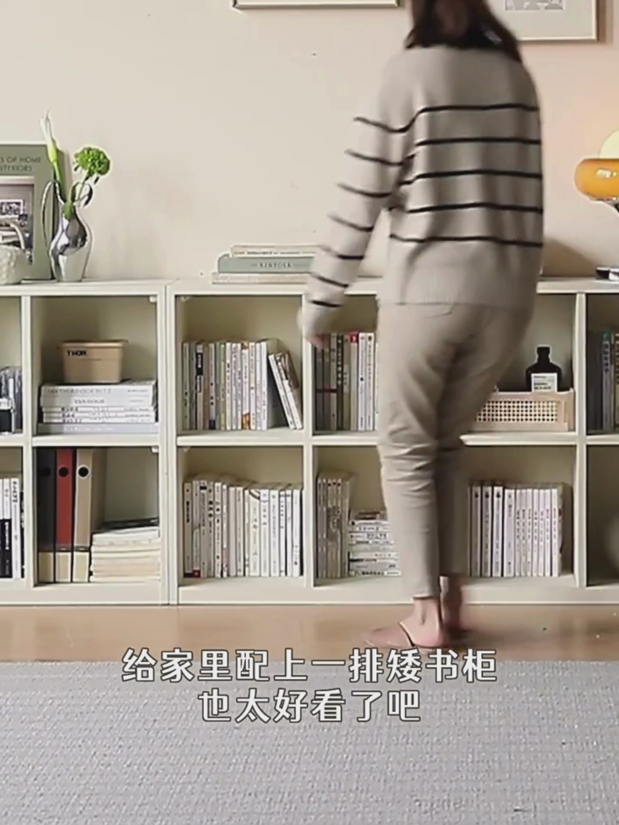 solid wood bookcase cream wind shelf modern minimalist white display ...