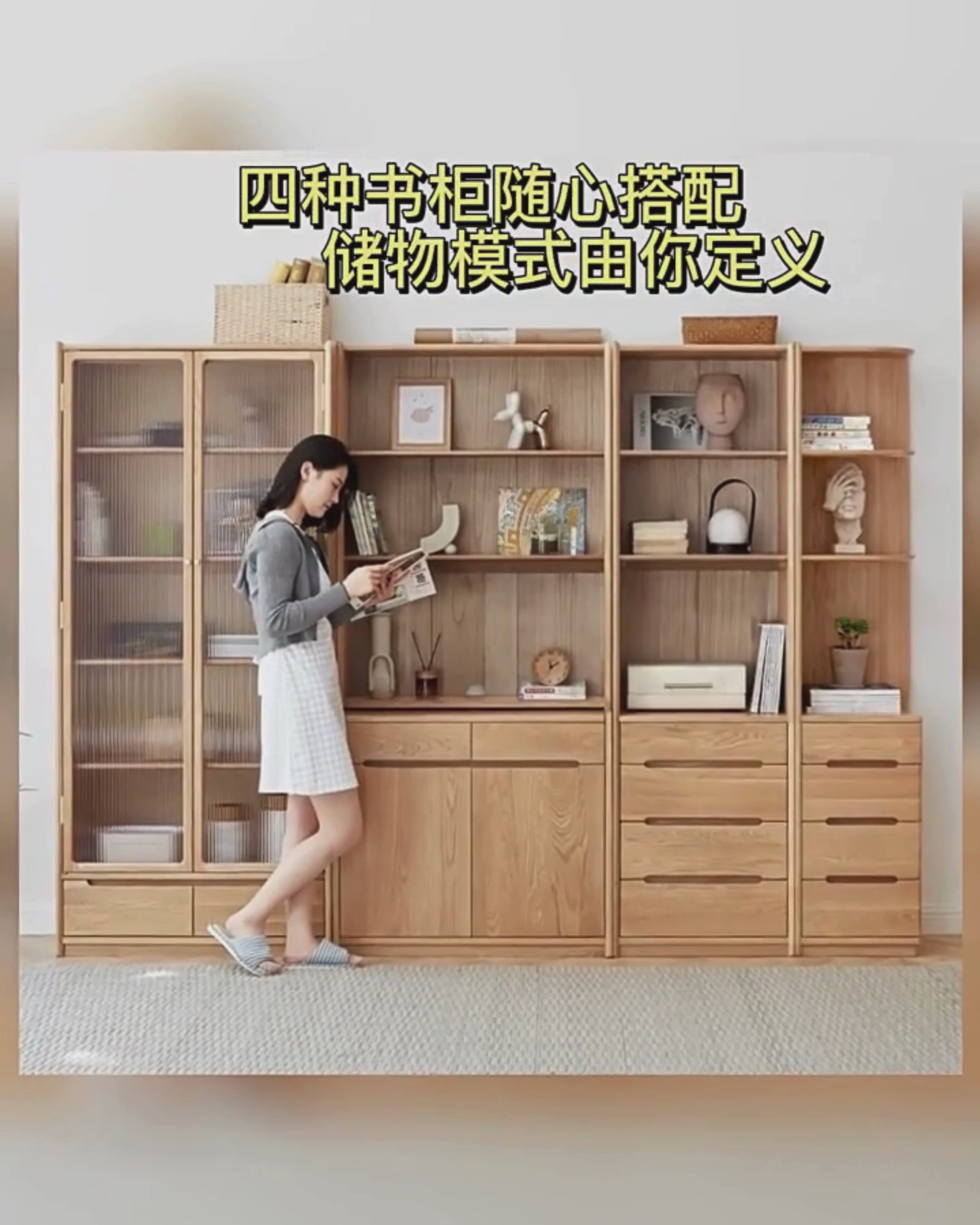 solid wood bookcase free combination floor-to-ceiling bookshelf study ...