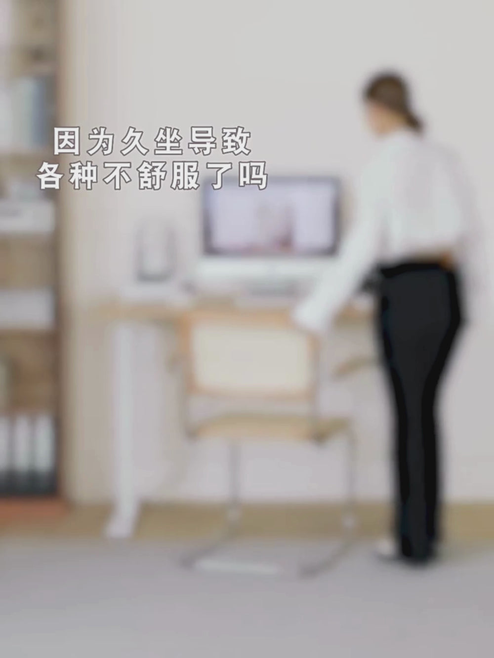 solid wood computer desk electric lift workbench standing desk ...