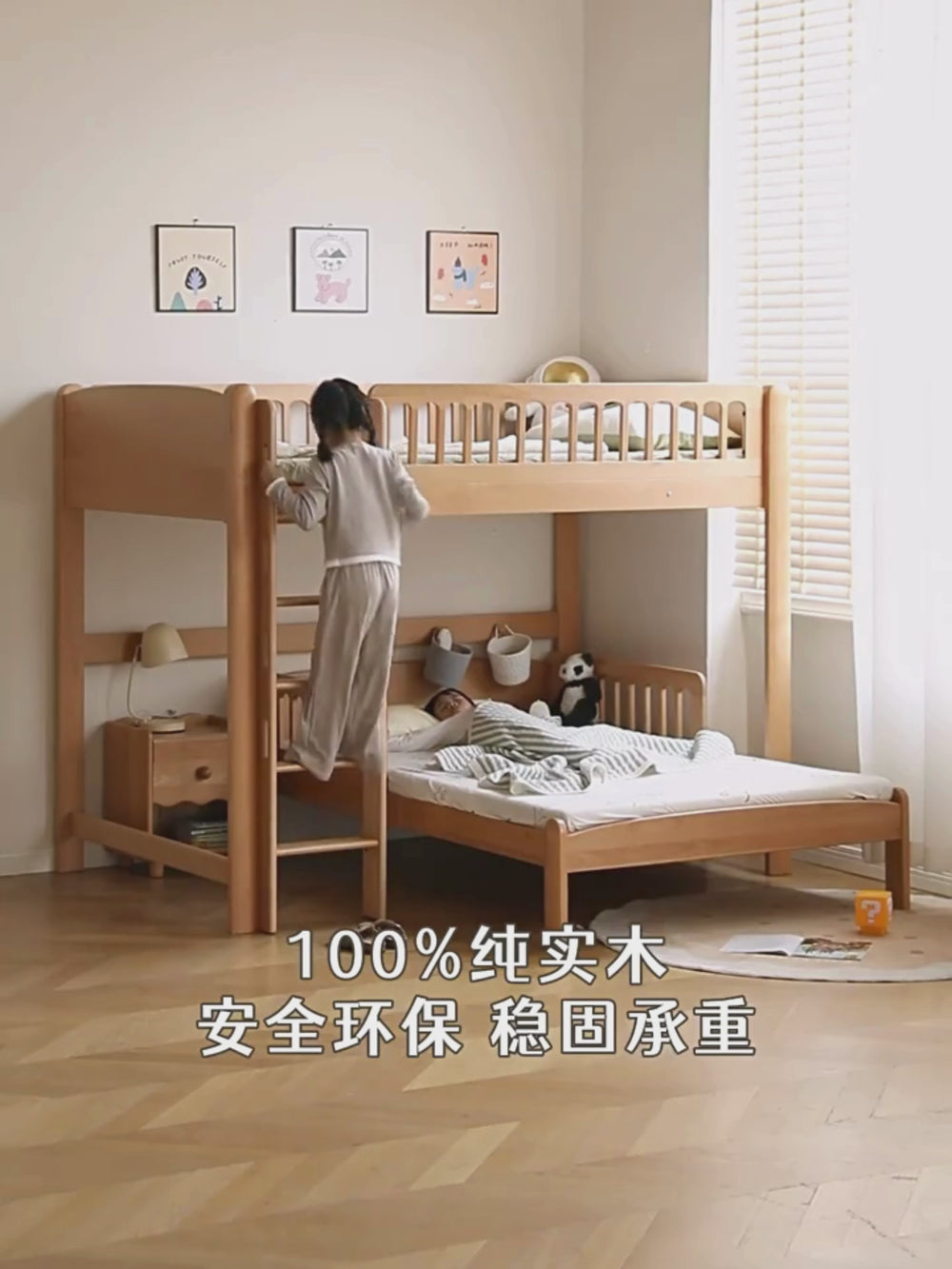 solid wood children's bunk bed bedroom staggered bunk bed small size ...