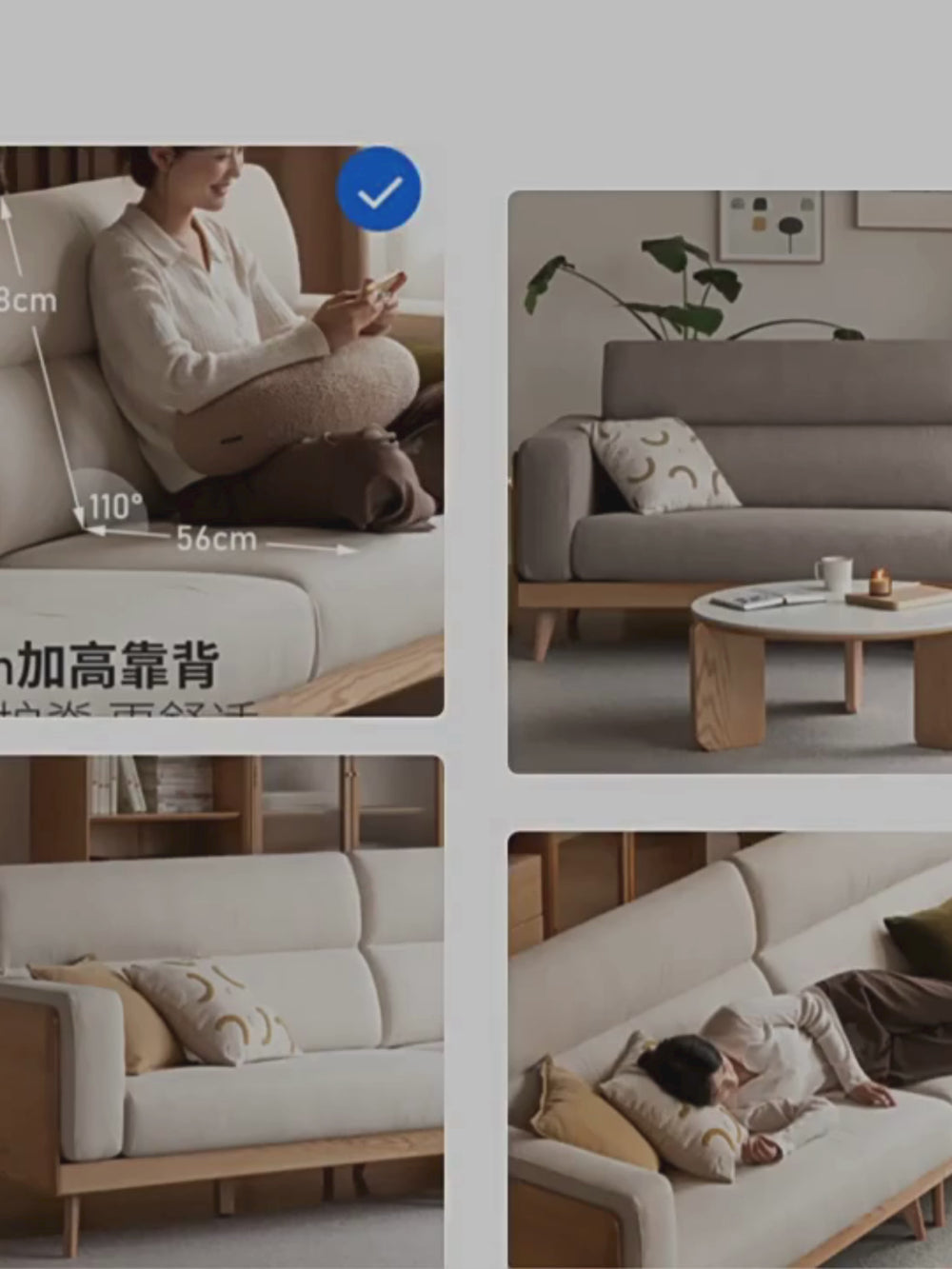 Solid Wood Sofa Living Room Modern Simple Oak Fabric Sofa Home Log ...