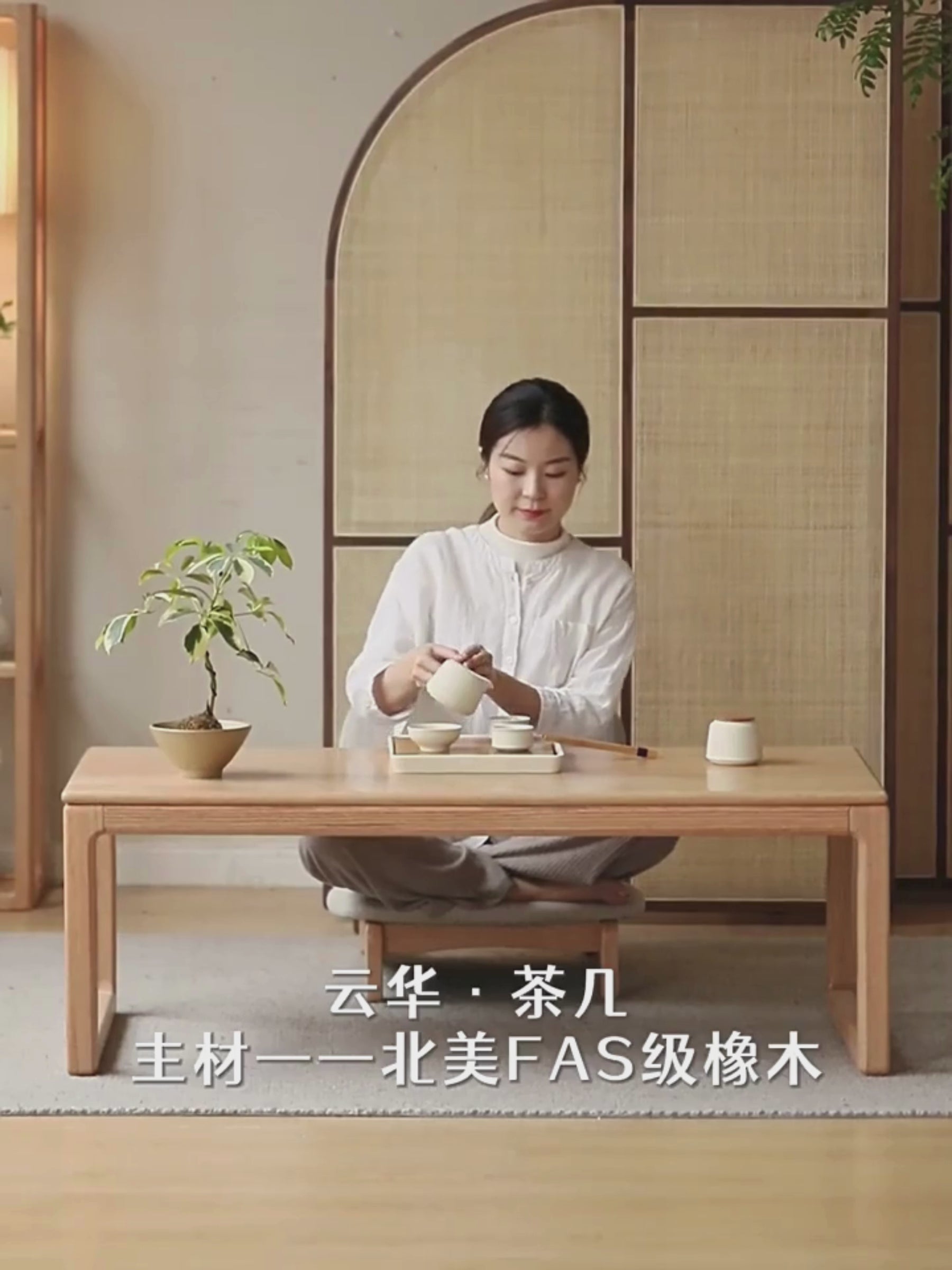 solid wood tea table new Chinese-style Zen log coffee table Japanese ...