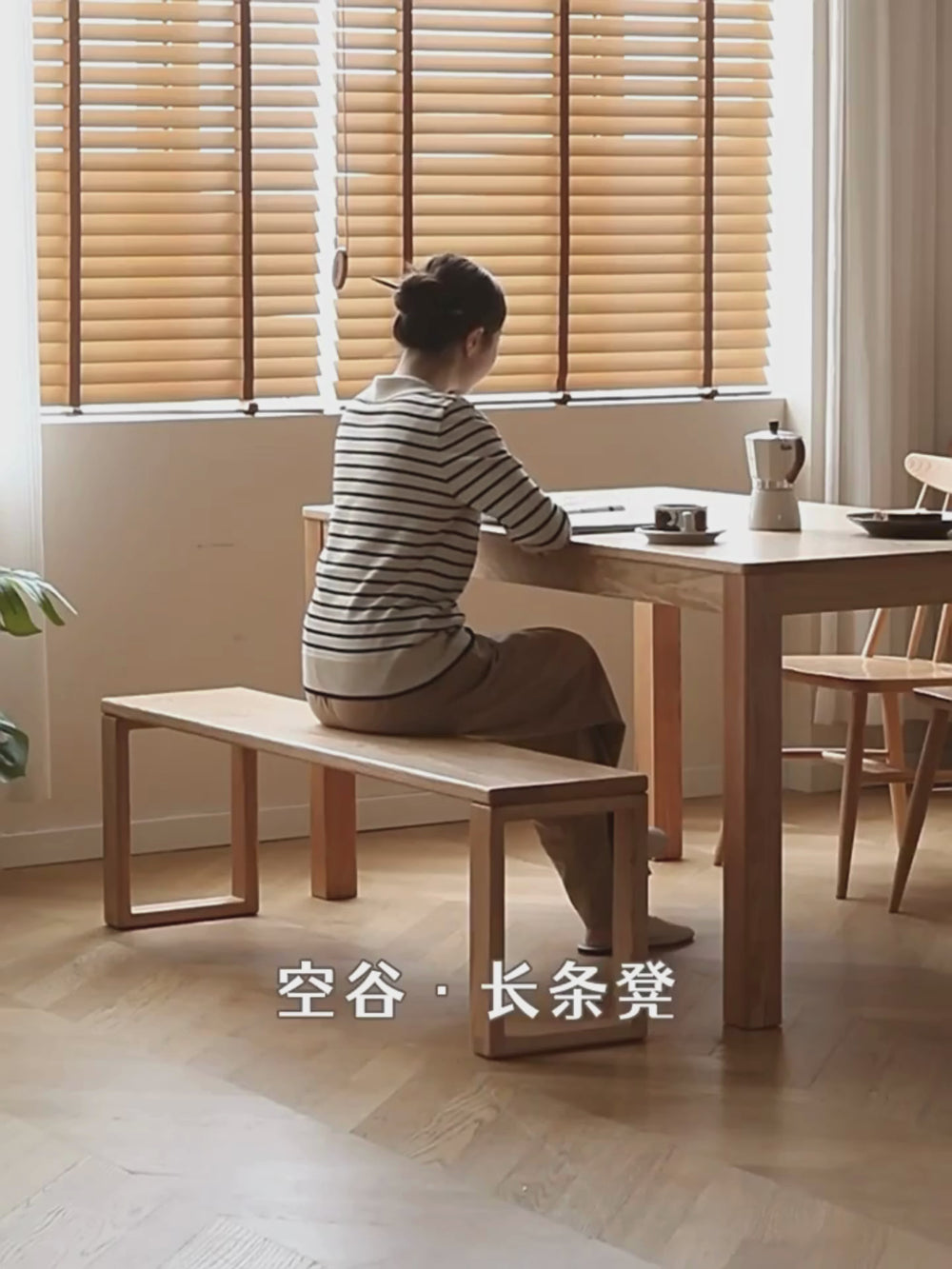 Solid wood long bench log dining chair long bench bed end bench home ...