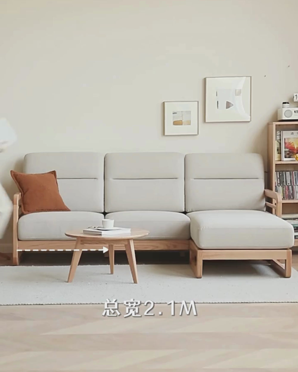 Solid Wood Sofa, Modern and Simple Living Room Fabric Sofa, Home Oak ...