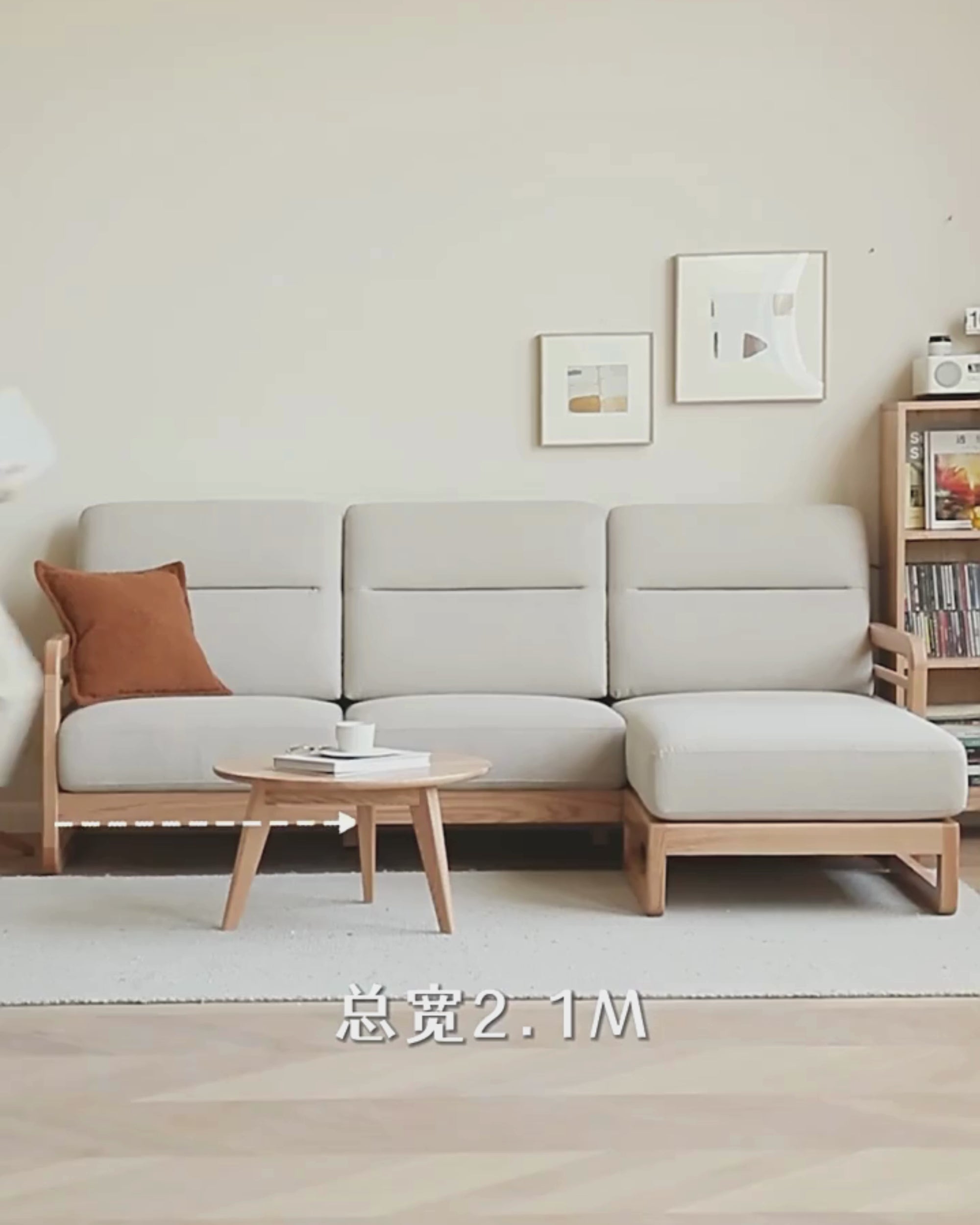 Solid Wood Sofa, Modern and Simple Living Room Fabric Sofa, Home Oak ...