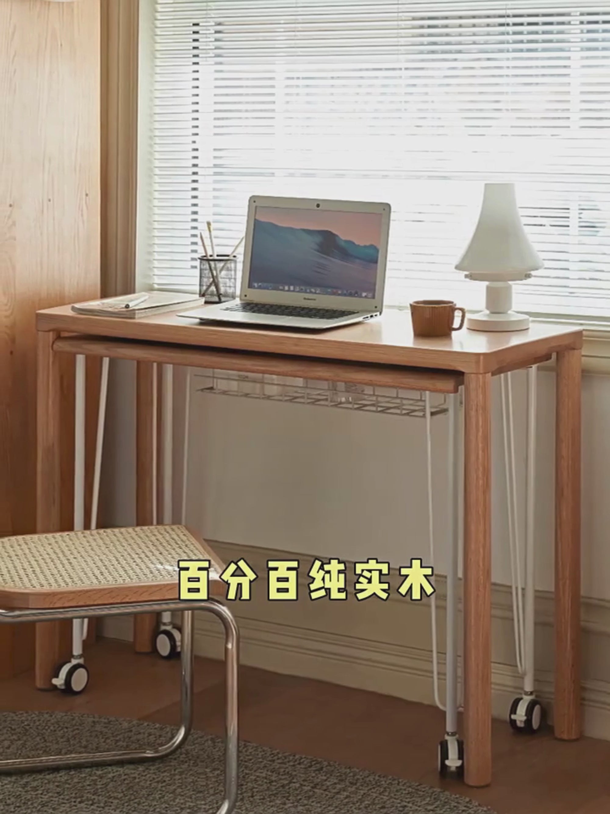 Oak Solid Wood Two-level Stackable Office Desks