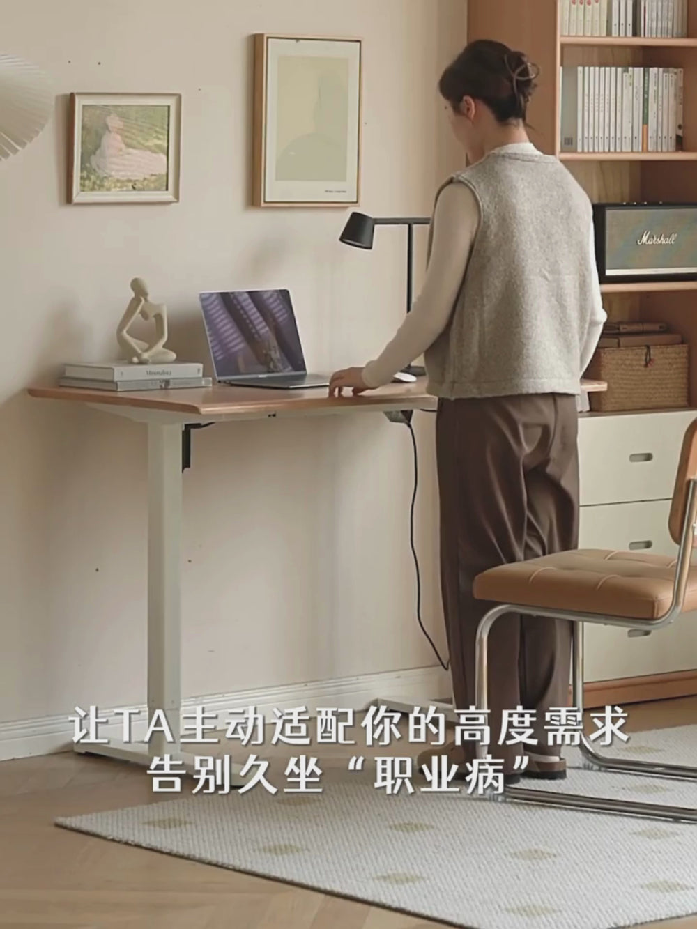 smart electric lift table study room simple solid wood desk home ...