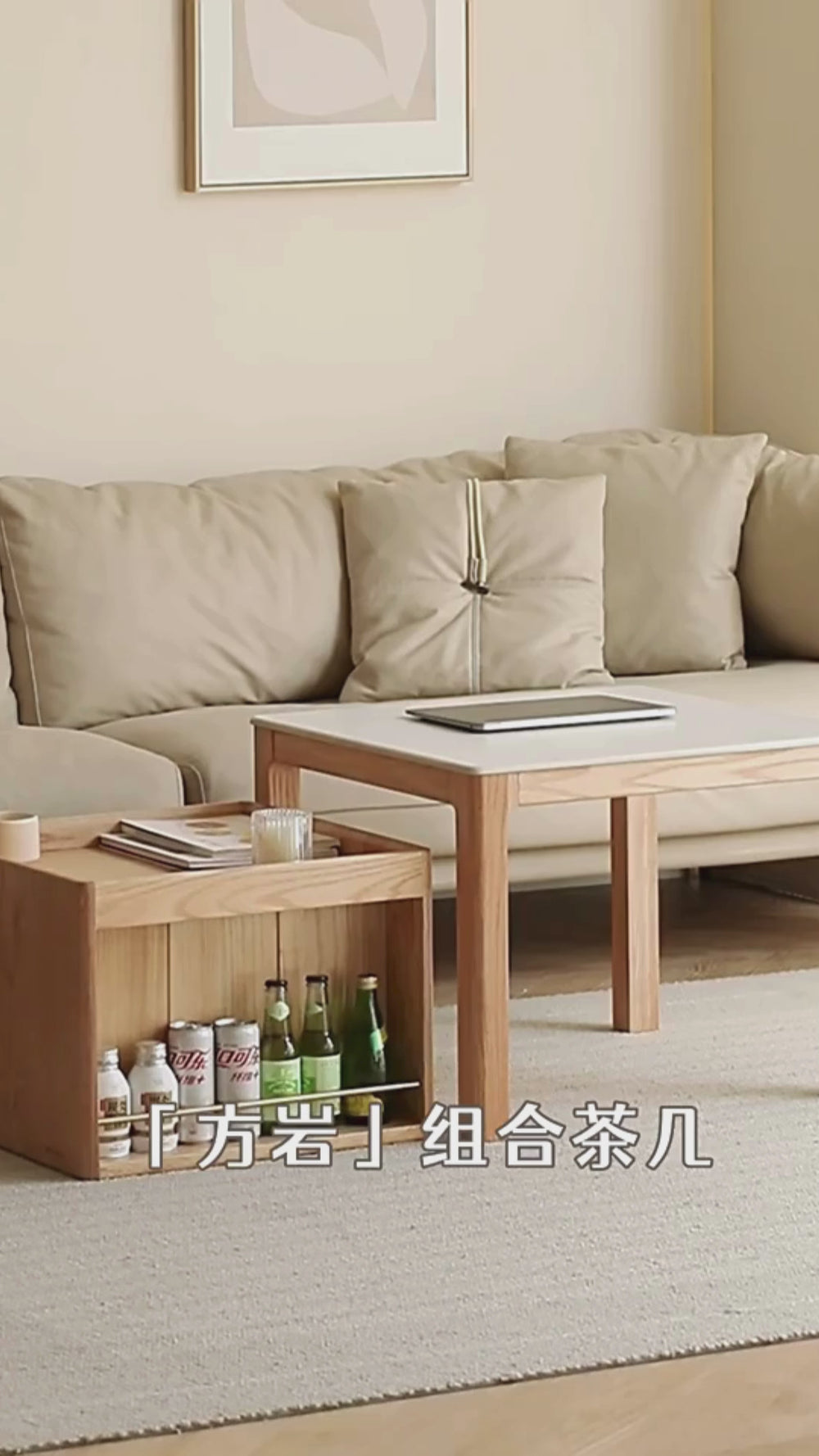 Wood Solid Wood Tea Table Modern Simple Small Unit Living Room Tea ...
