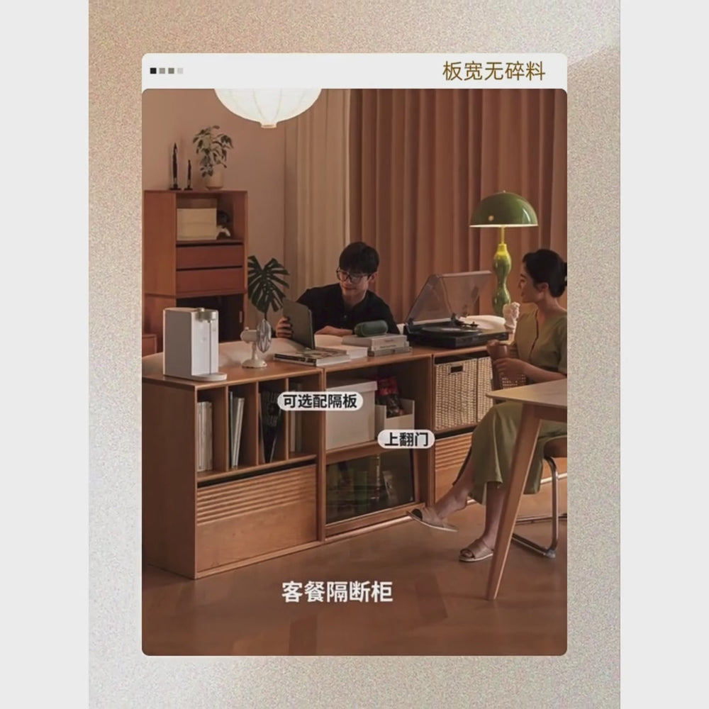 Solid wood bookcase simple cherry wood bookcase open storage cabinet ...