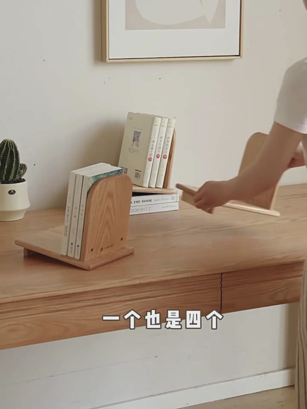 Oak Solid Wood Bookshelf Simple Modern Desktop Small Book Stand Oak ...