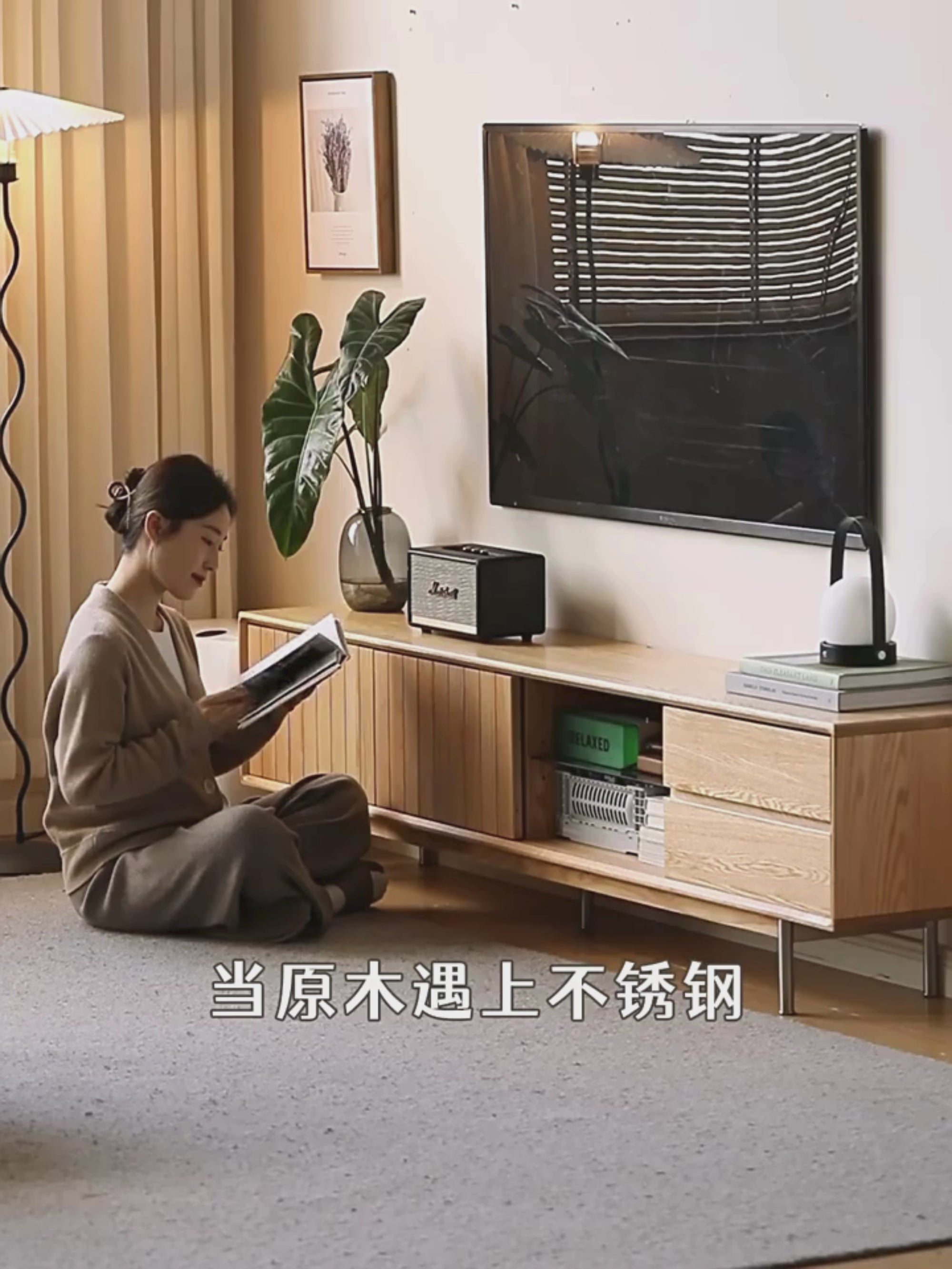 solid wood TV cabinet living room modern simple storage cabinet oak log ...